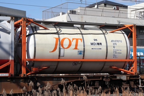 JOTU 571071 0 : new_ilya's Container Archives