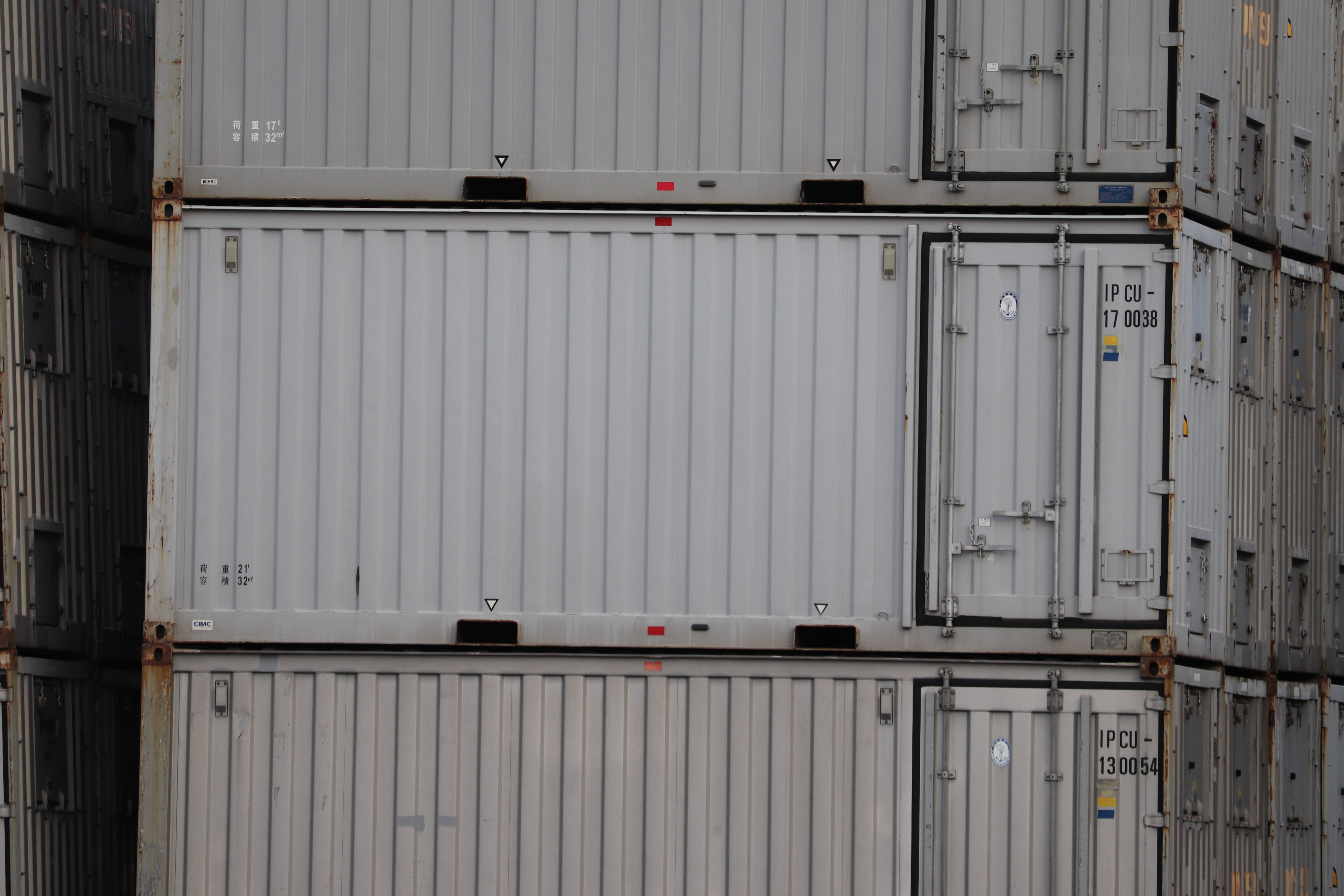 IPCU-170038 : new_ilya's Container Archives