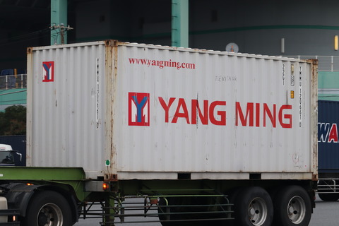 YMMU 120661 0 : new_ilya's Container Archives