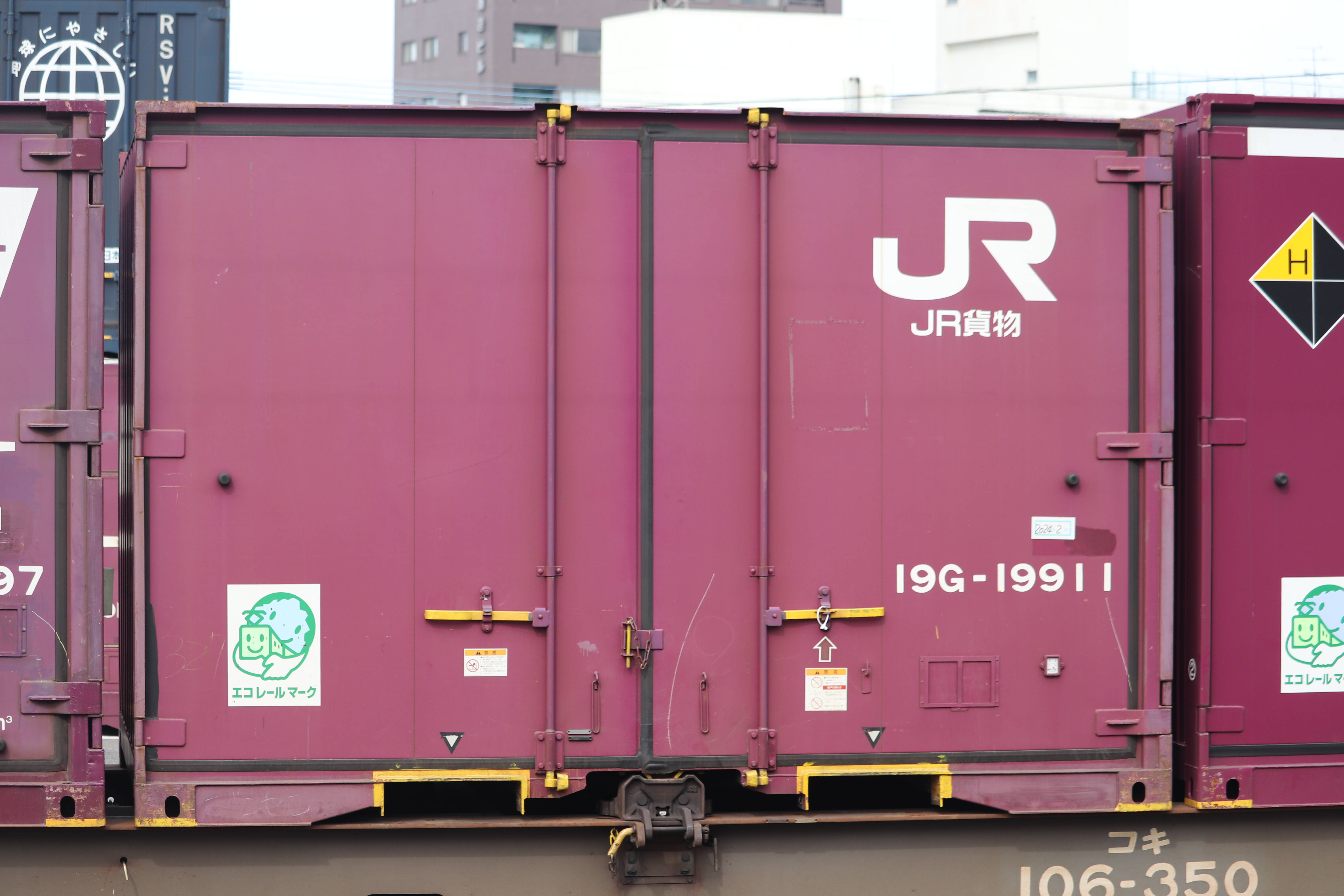 19G-19911 : new_ilya's Container Archives