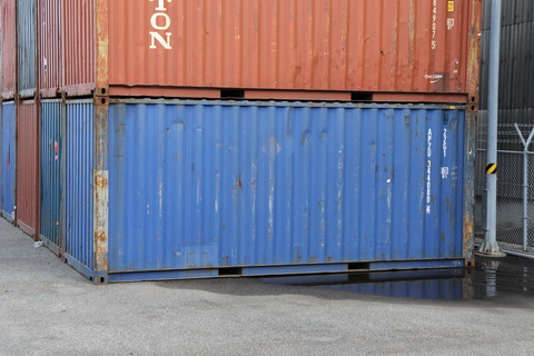 APZU 344080 4 : new_ilya's Container Archives