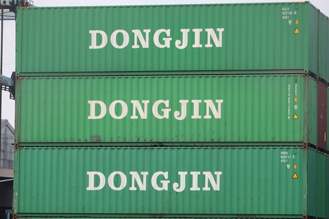 DRYU 991205 4 : new_ilya's Container Archives