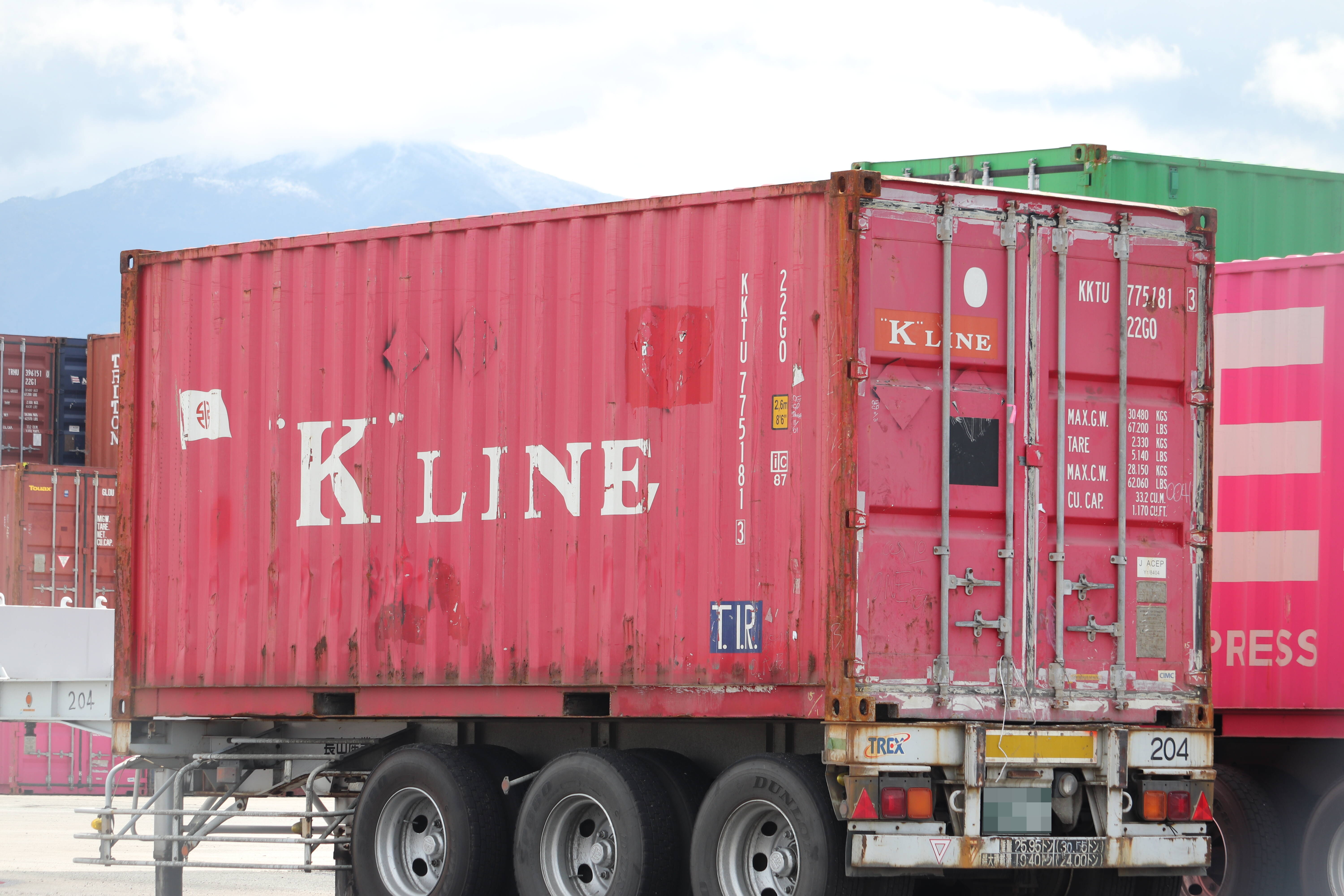 KKTU 775181 3 : new_ilya's Container Archives