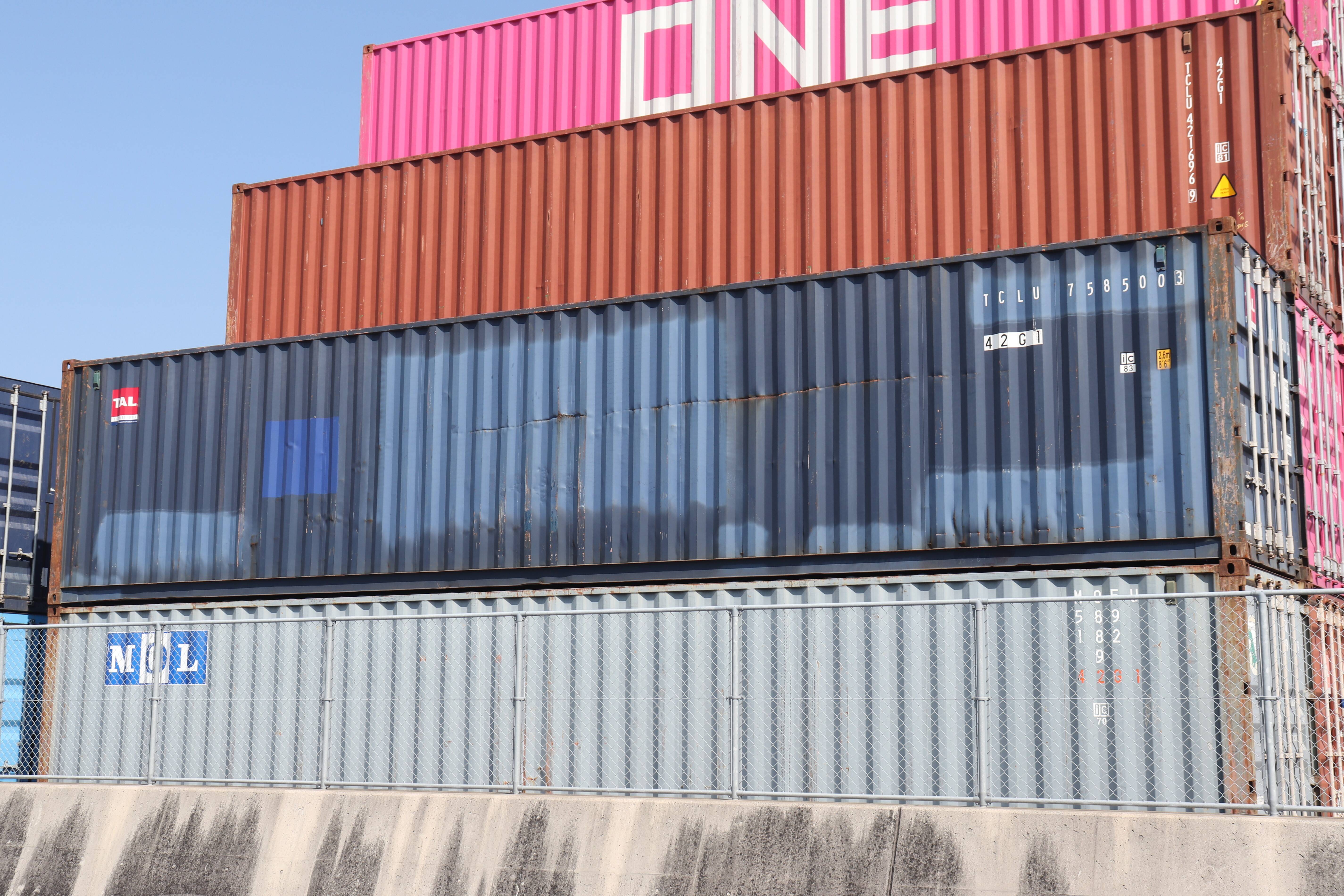 TCLU 758500 3 : new_ilya's Container Archives