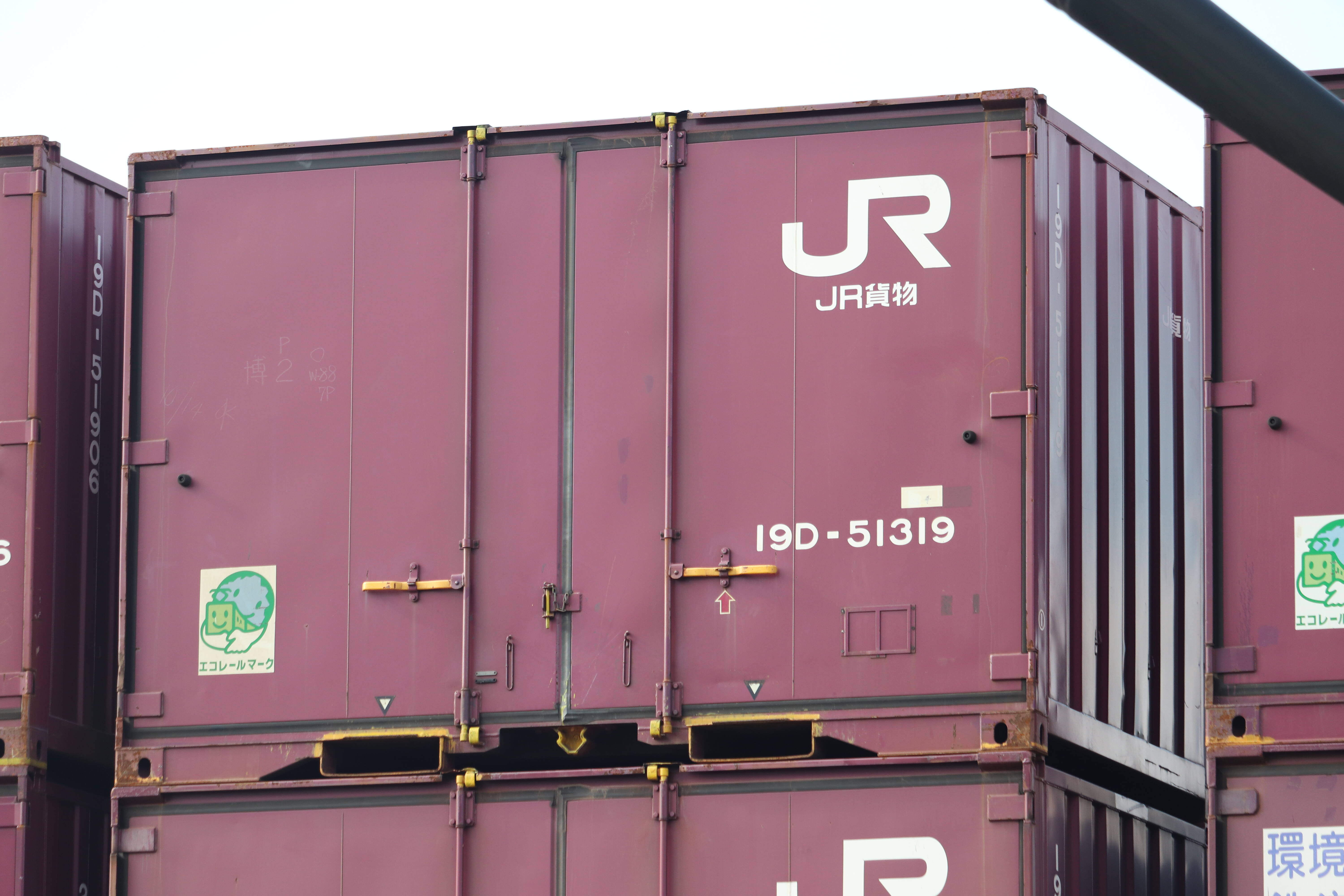 19D-51319 : new_ilya's Container Archives