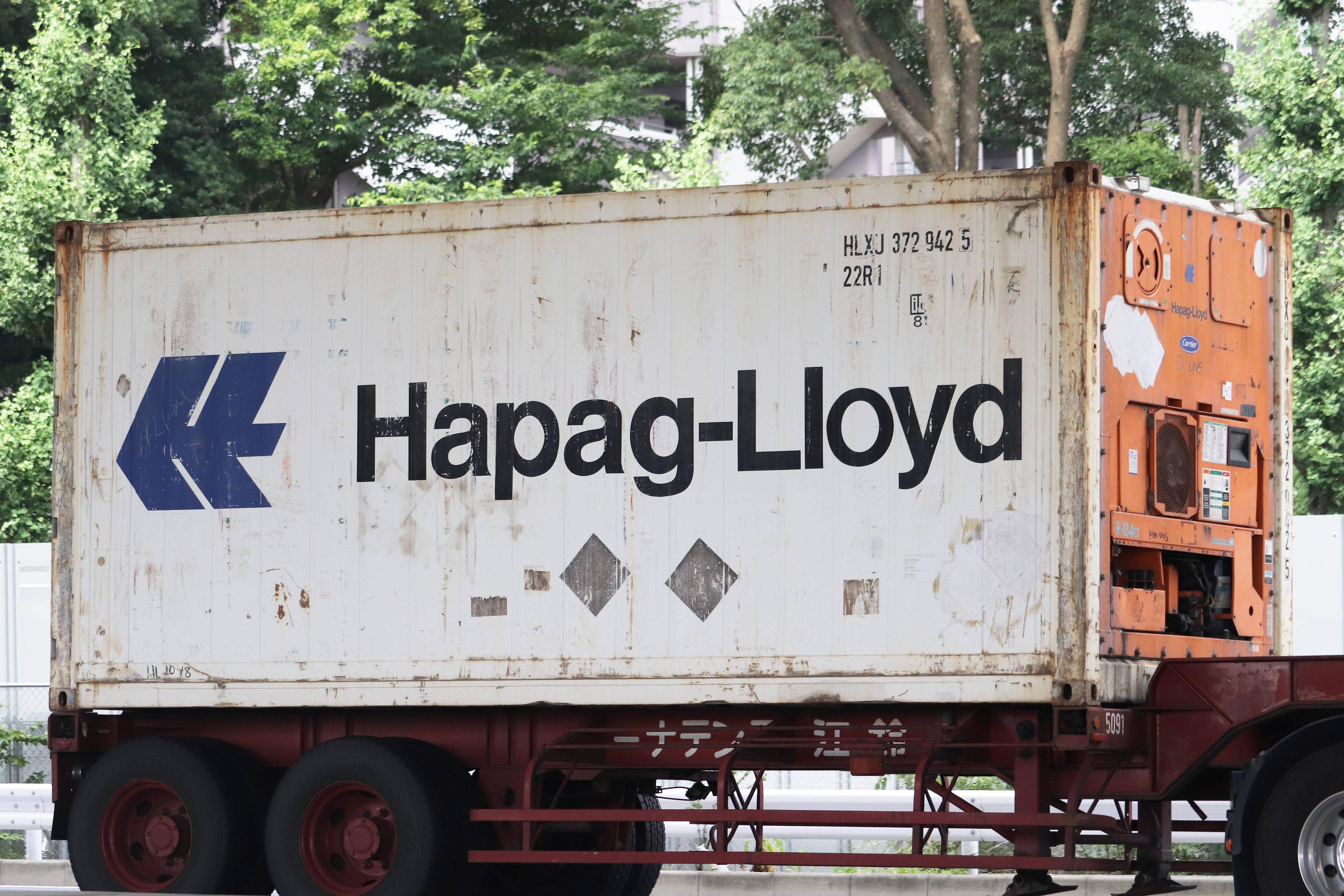 HLXU 372942 5 : new_ilya's Container Archives