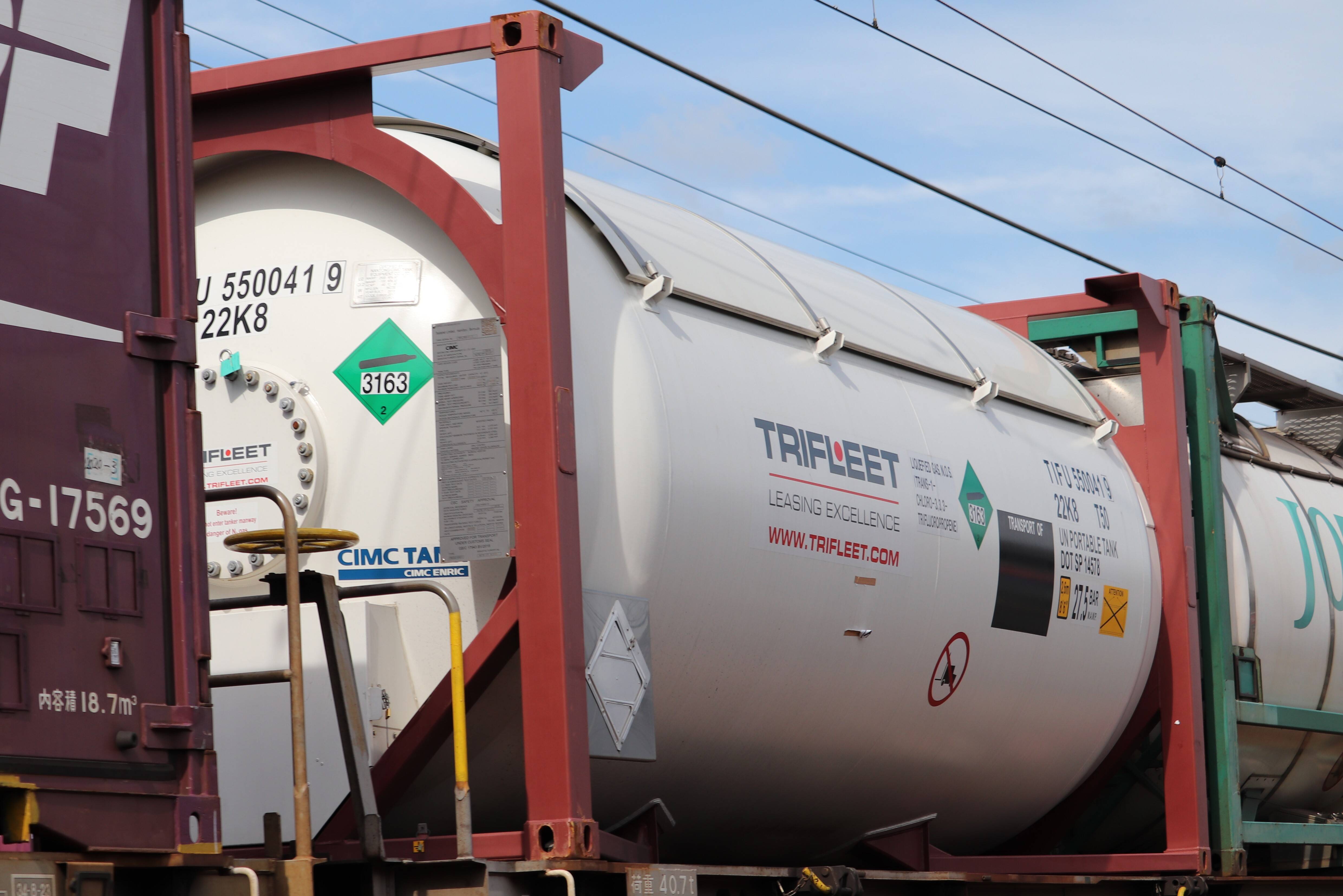 TIFU 550041 9 : new_ilya's Container Archives