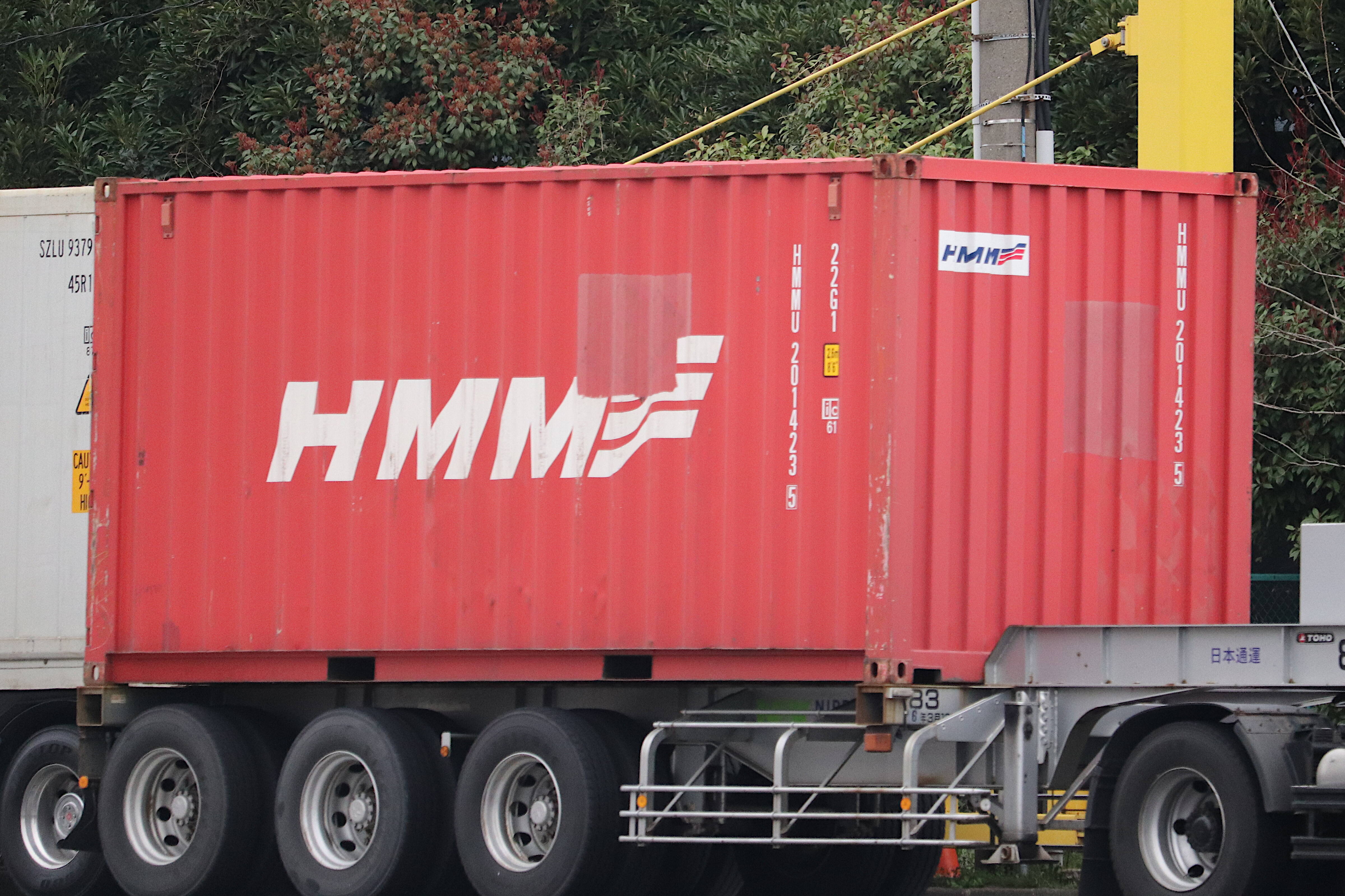 HMMU 201423 5 : new_ilya's Container Archives