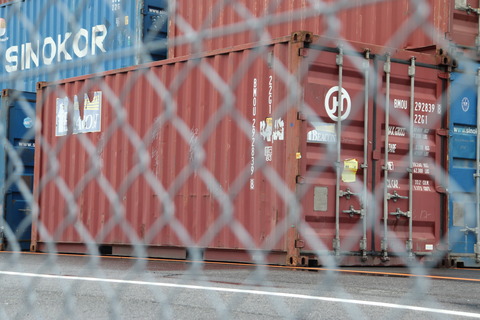 BMOU 292839 8 : new_ilya's Container Archives