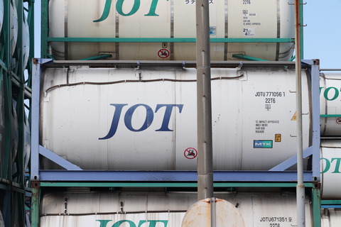 JOTU 771056 1 : new_ilya's Container Archives