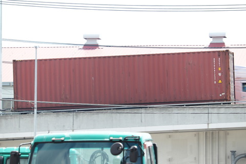 DRYU 941237 8 : new_ilya's Container Archives