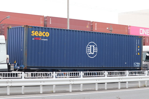 SEGU 639091 8 : new_ilya's Container Archives