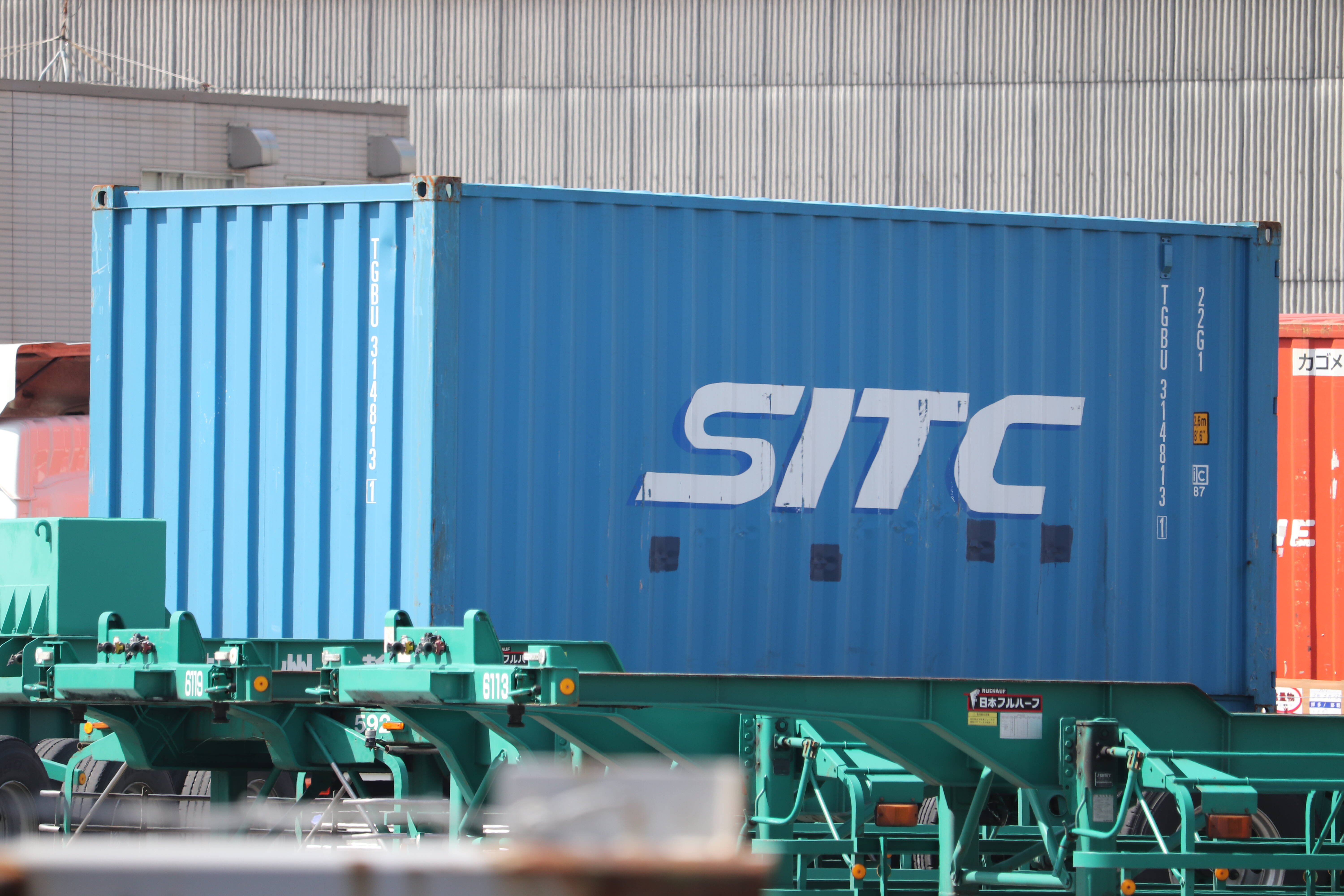 TGBU 314813 1 : new_ilya's Container Archives
