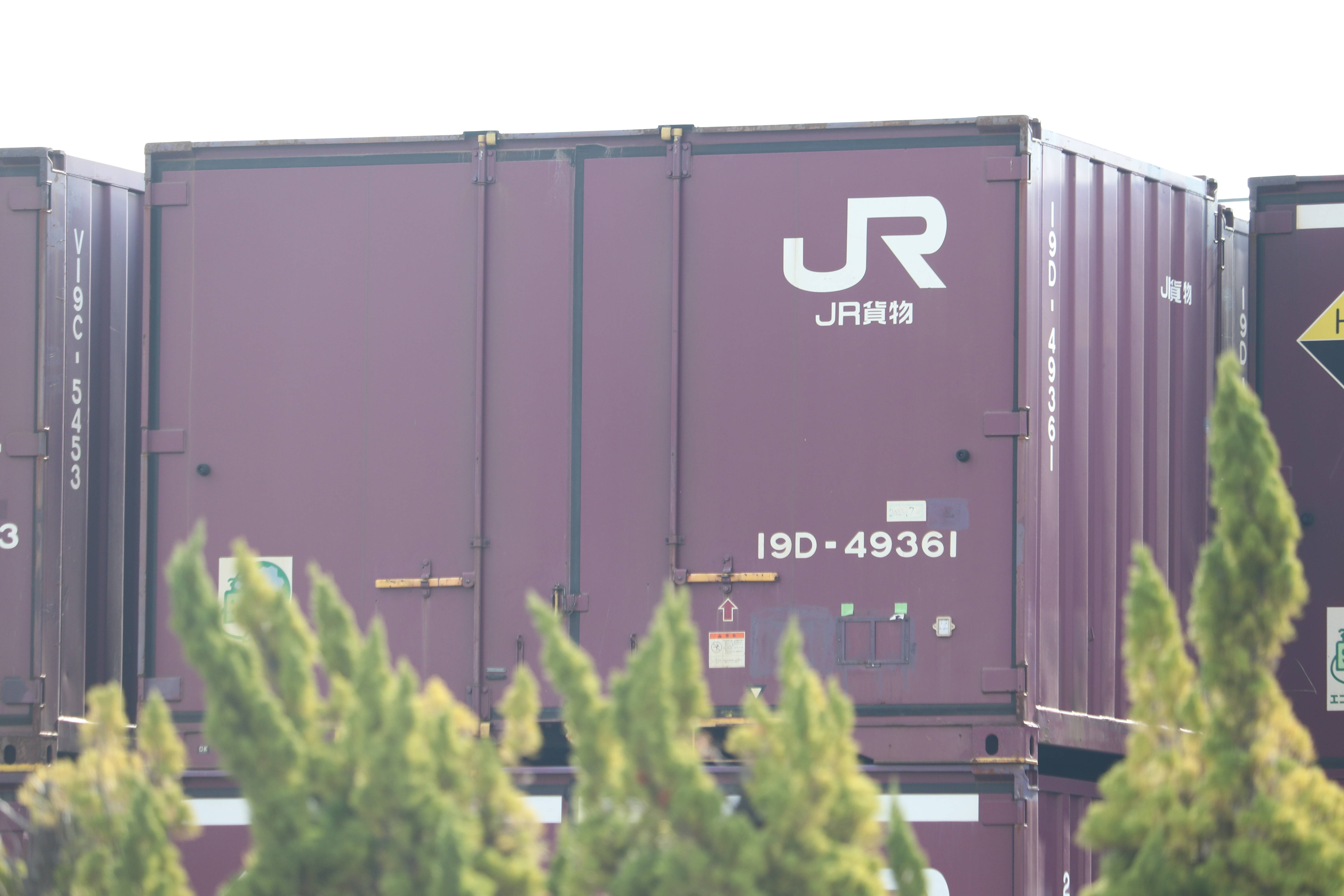 19D-49361 : new_ilya's Container Archives