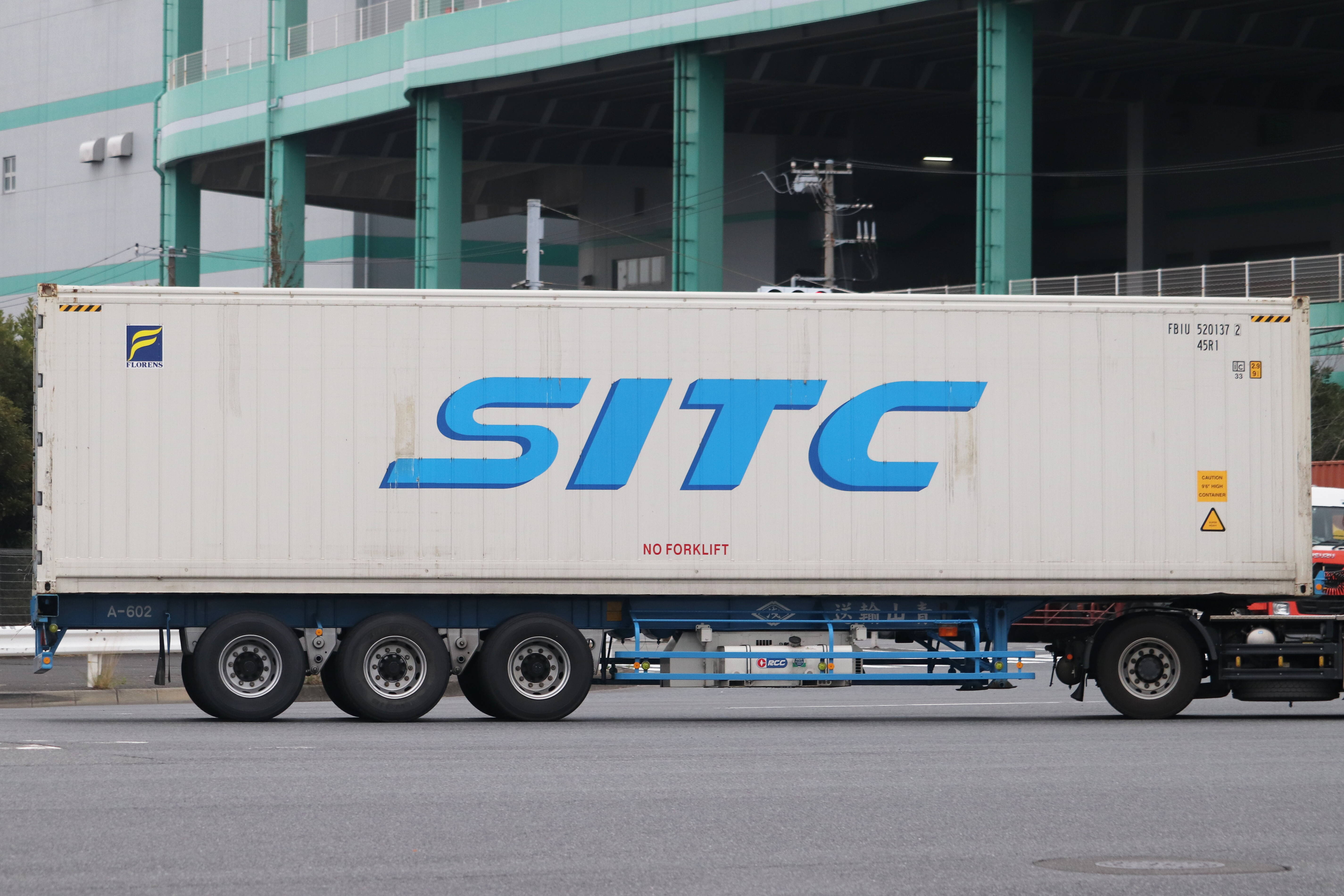 FBIU 520137 2 : new_ilya's Container Archives