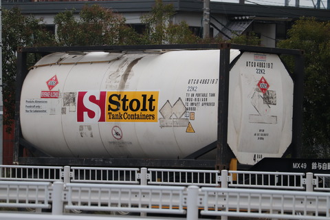 UTCU 486319 7 : new_ilya's Container Archives