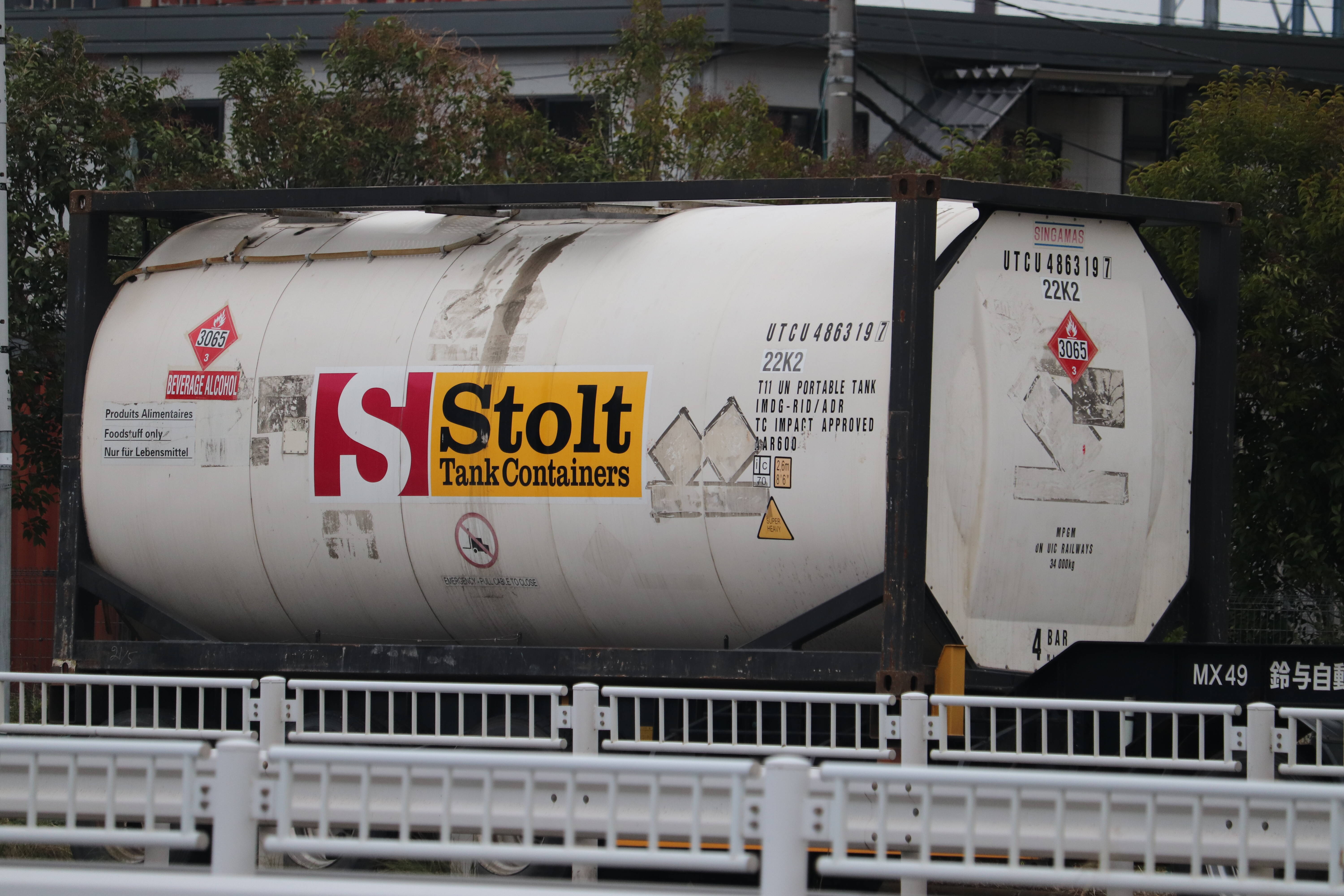 UTCU 486319 7 : new_ilya's Container Archives