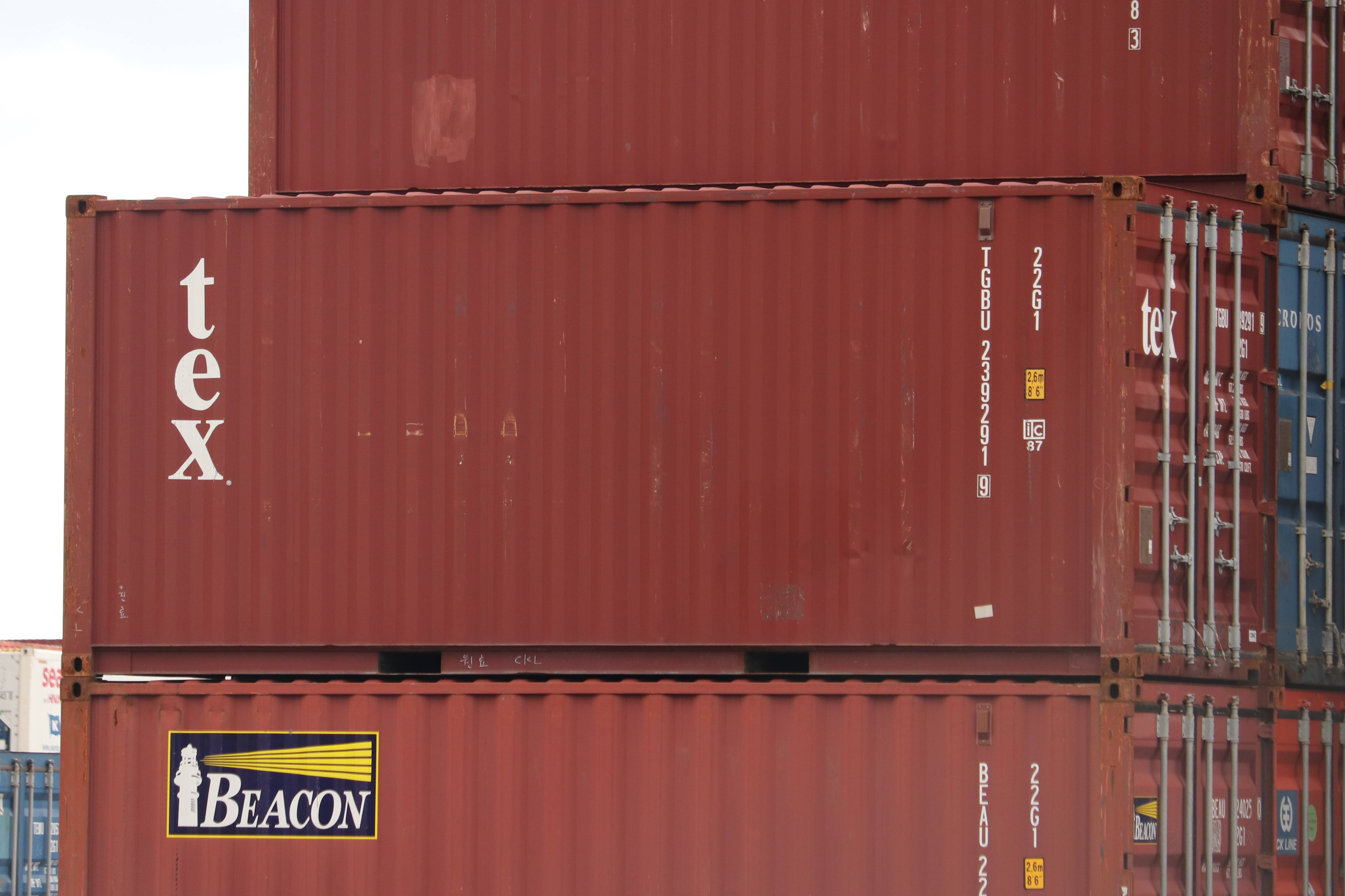 TGBU 239391 9 : new_ilya's Container Archives