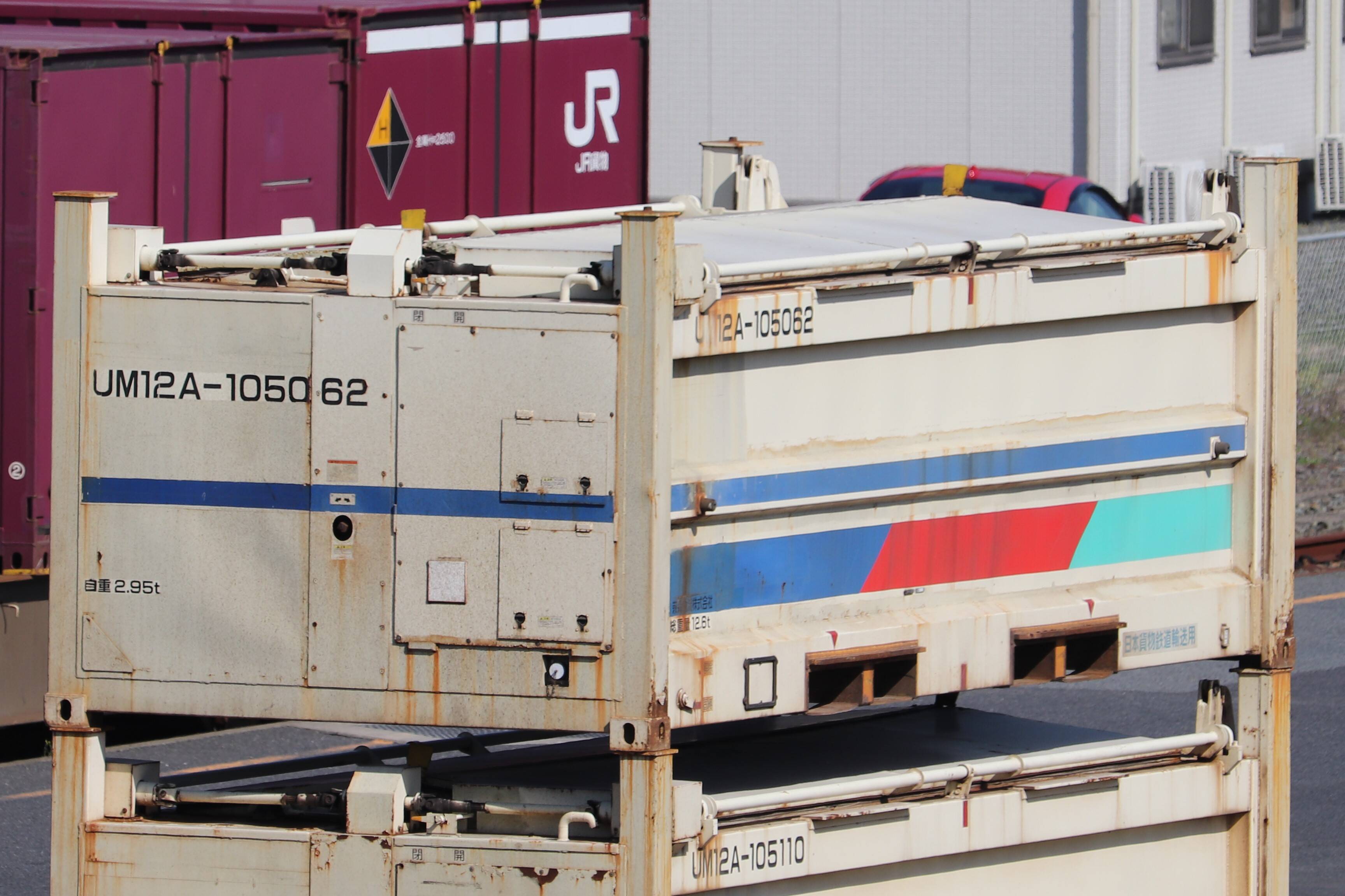 UM12A-105062 : new_ilya's Container Archives