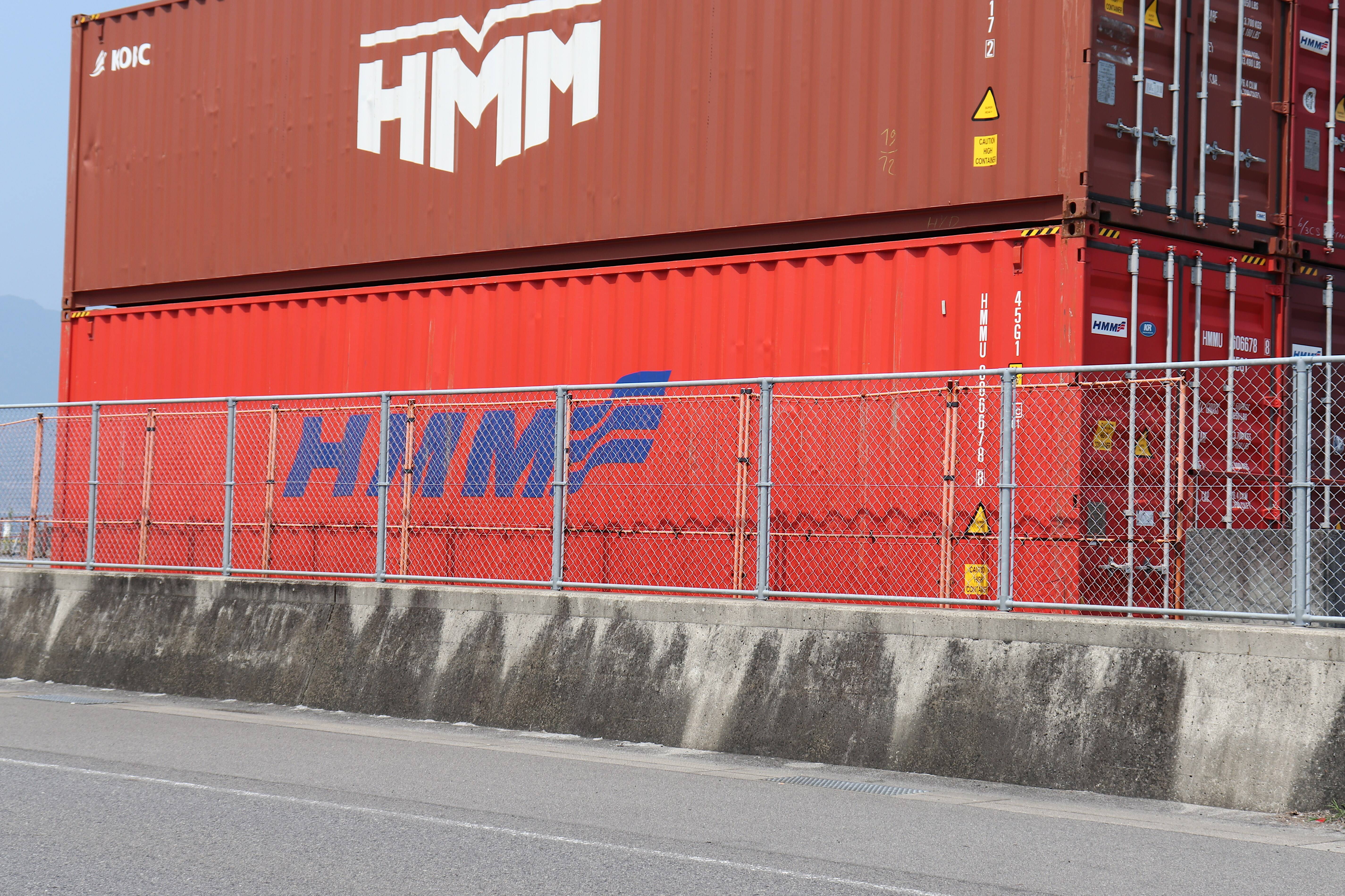 HMMU 606678 8 : new_ilya's Container Archives