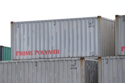 IPCU-190770 : new_ilya's Container Archives
