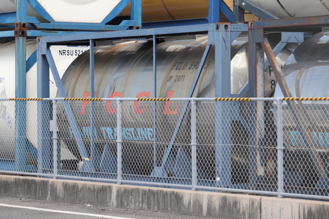 FCLU 890013 : new_ilya's Container Archives