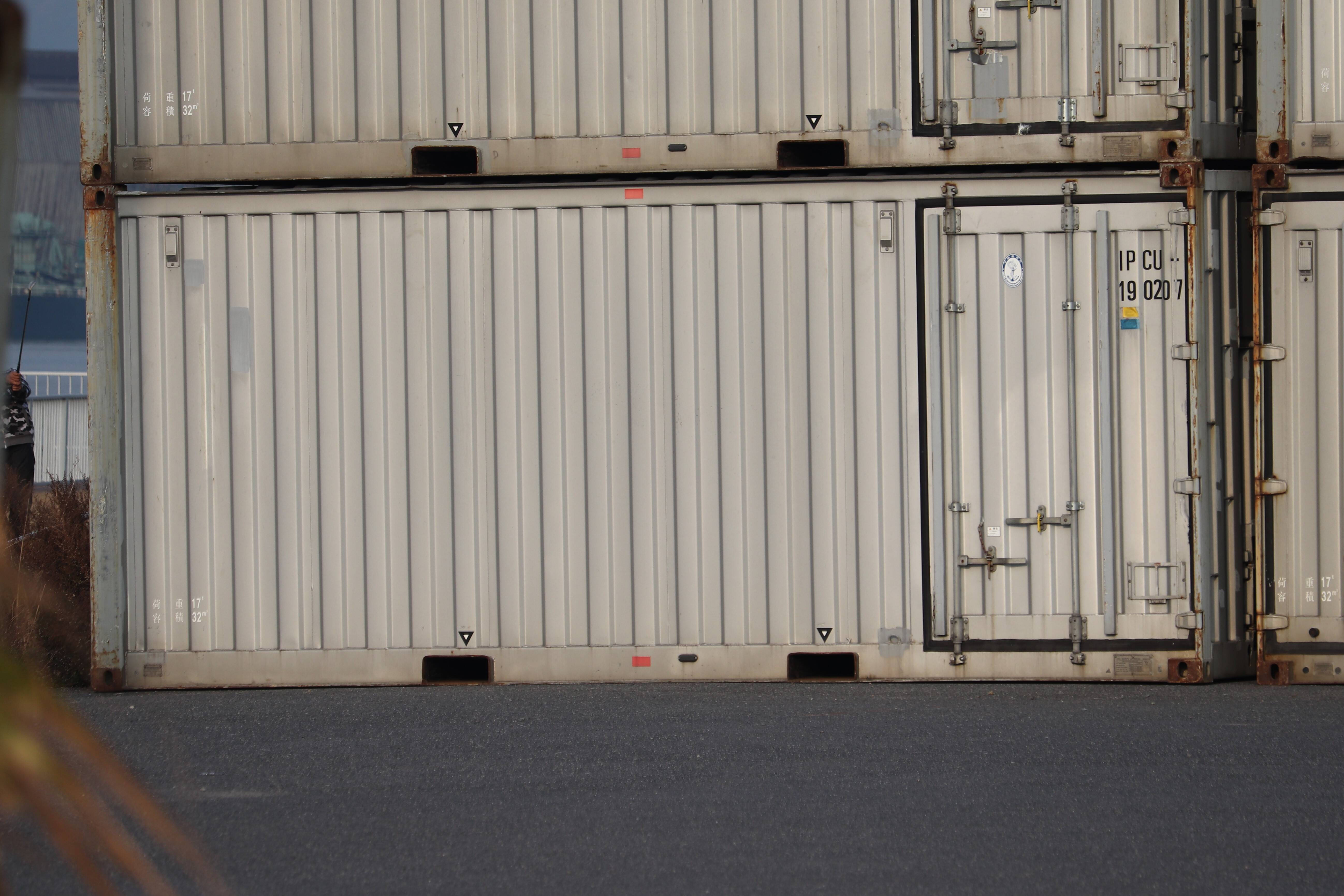 IPCU-190207 : new_ilya's Container Archives