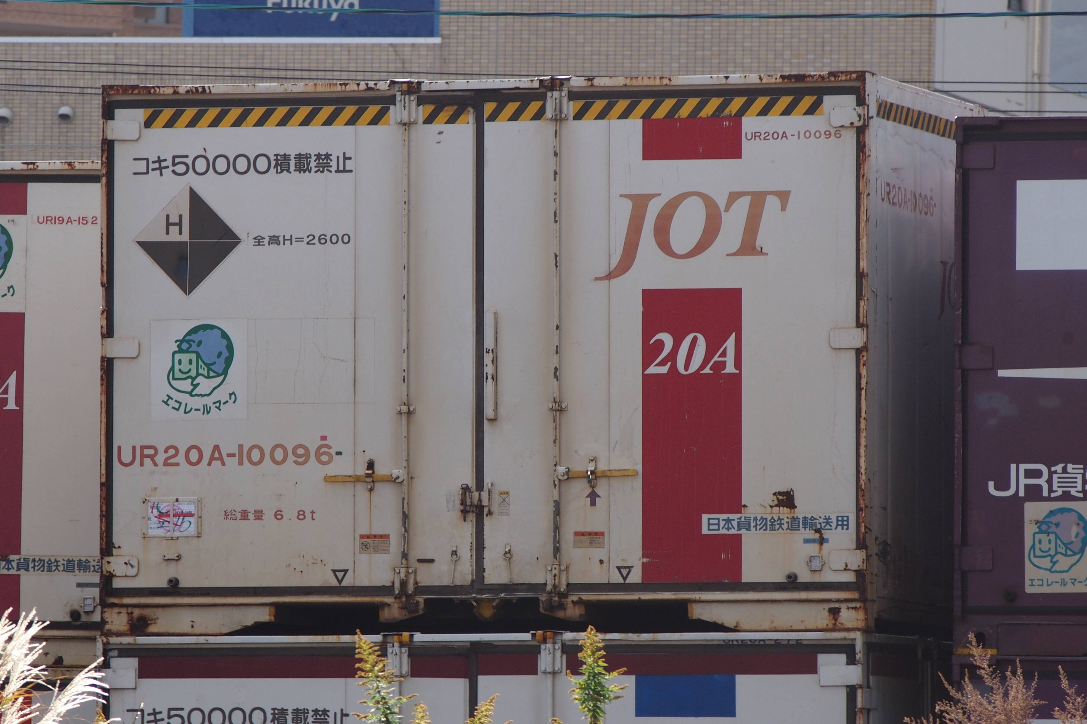 UR20A-10096 : new_ilya's Container Archives