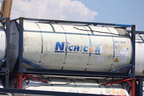 NCCU 127457 4 : new_ilya's Container Archives