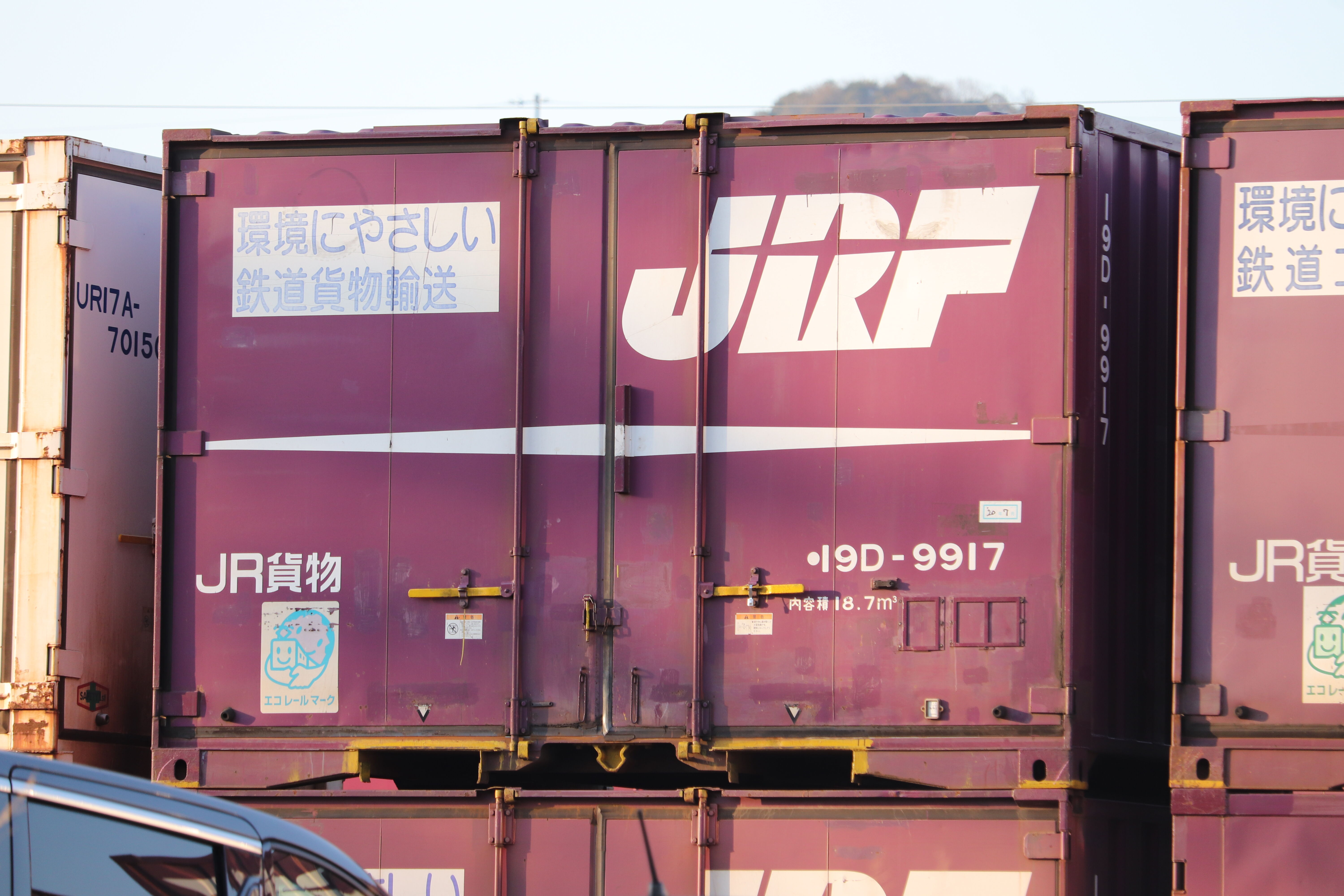 19D-9917 : new_ilya's Container Archives