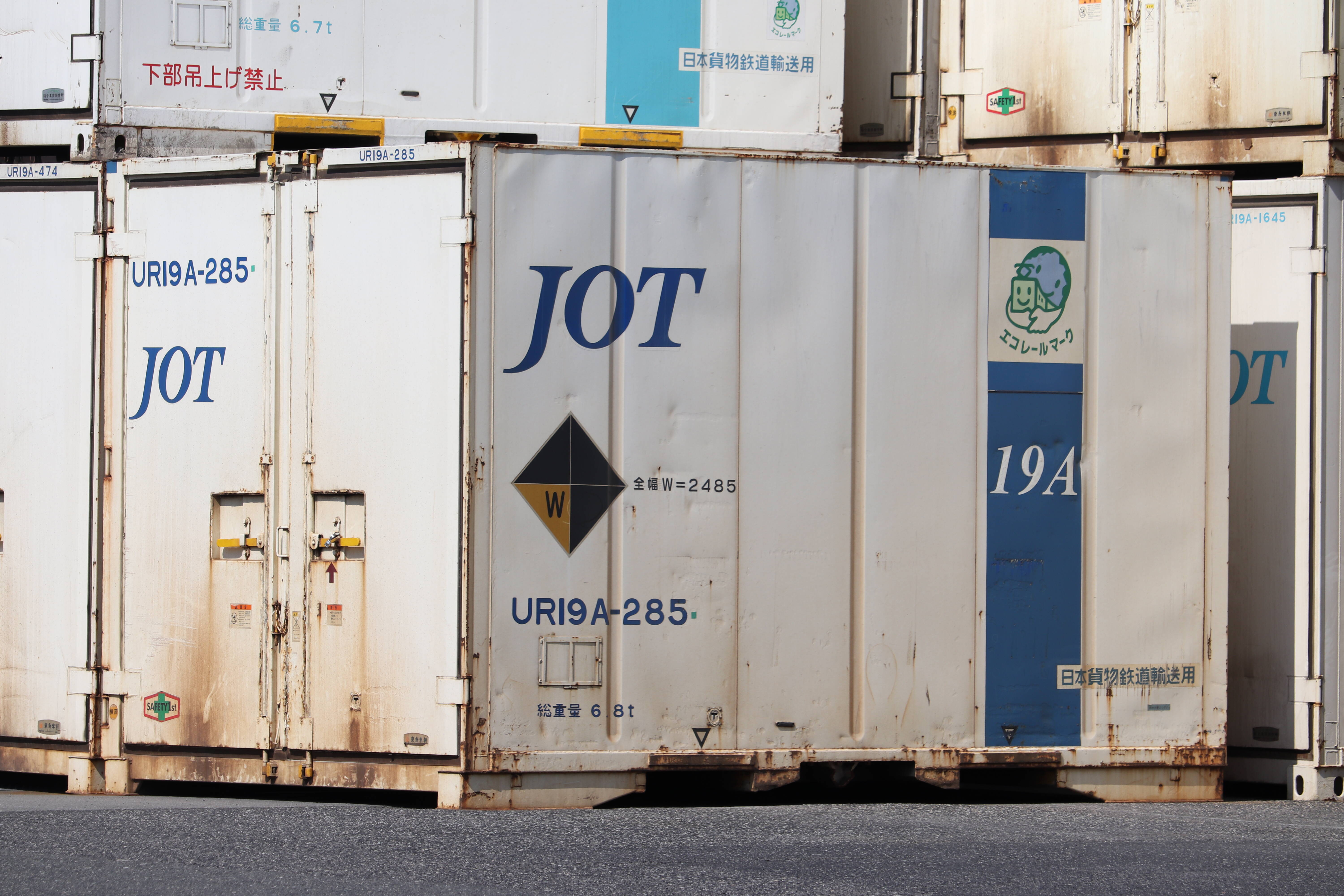 UR19A-285 : new_ilya's Container Archives