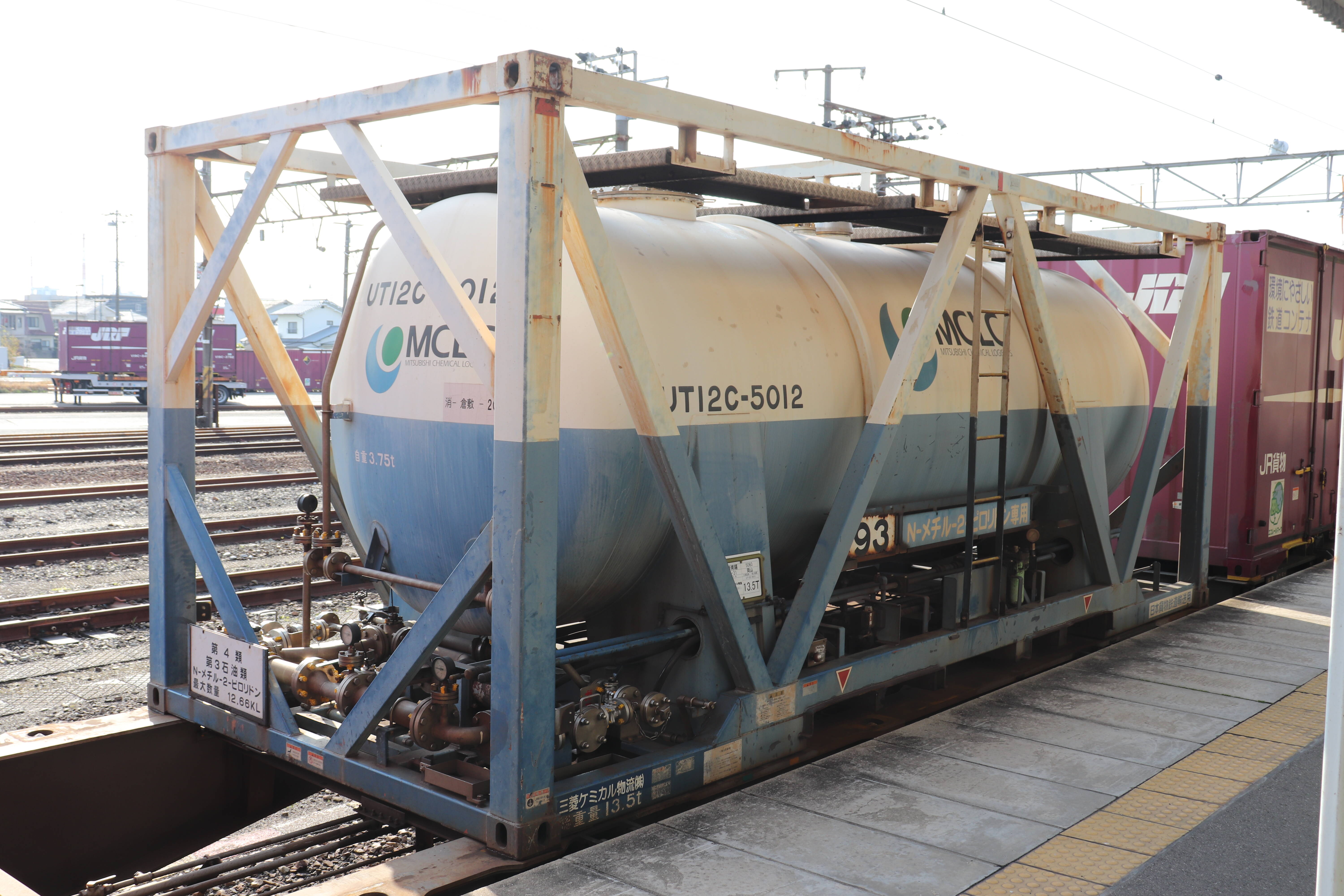 UT12C-5012 : new_ilya's Container Archives