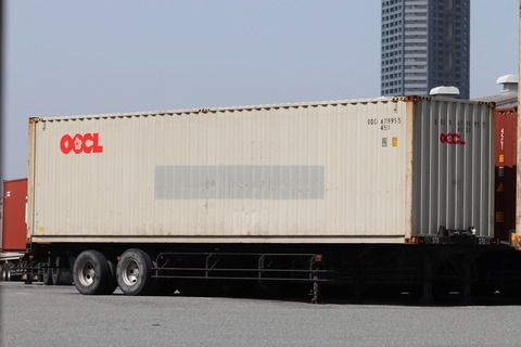 OOCU 679995 5 : new_ilya's Container Archives