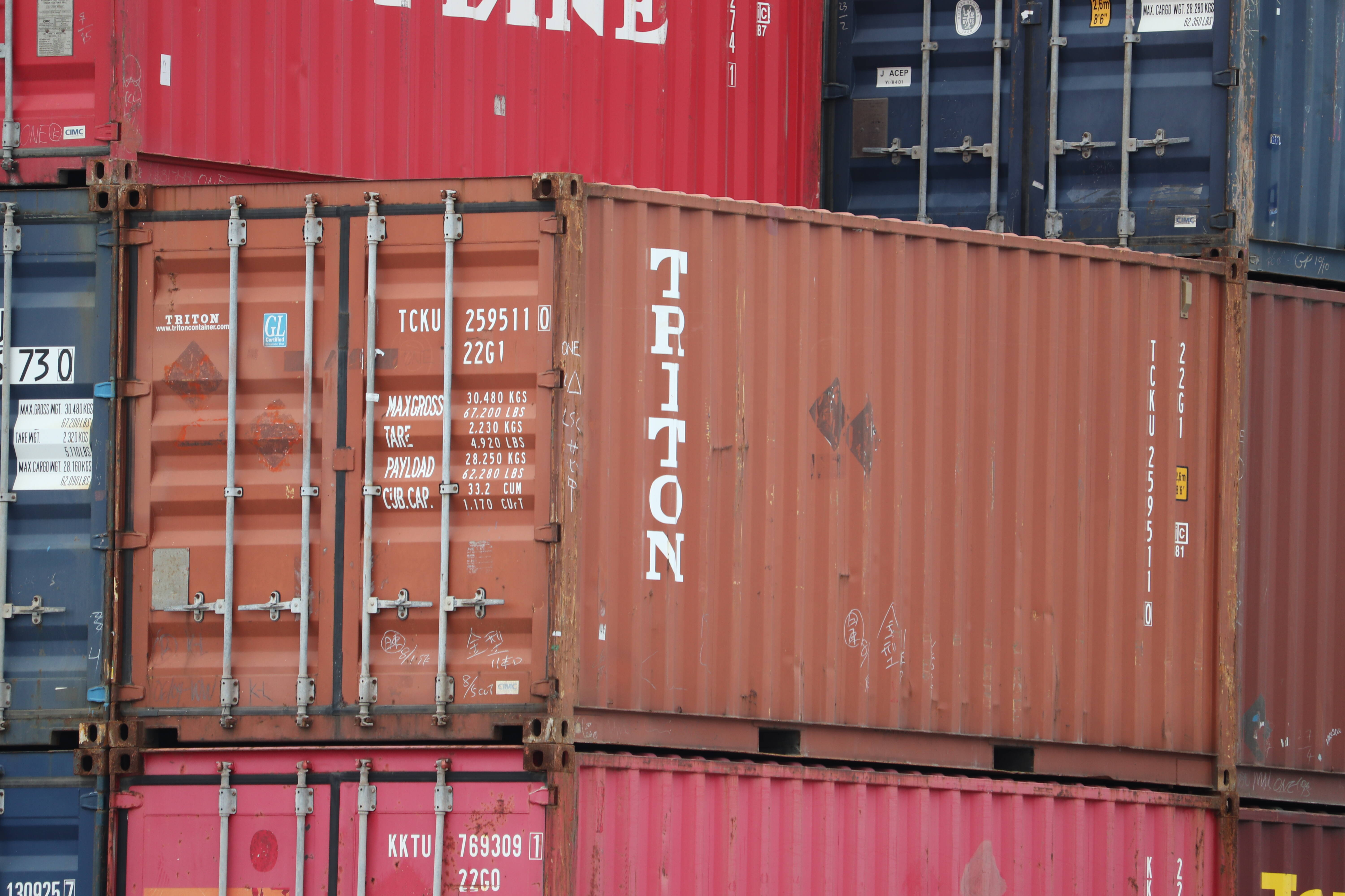 TCKU 259511 0 : new_ilya's Container Archives