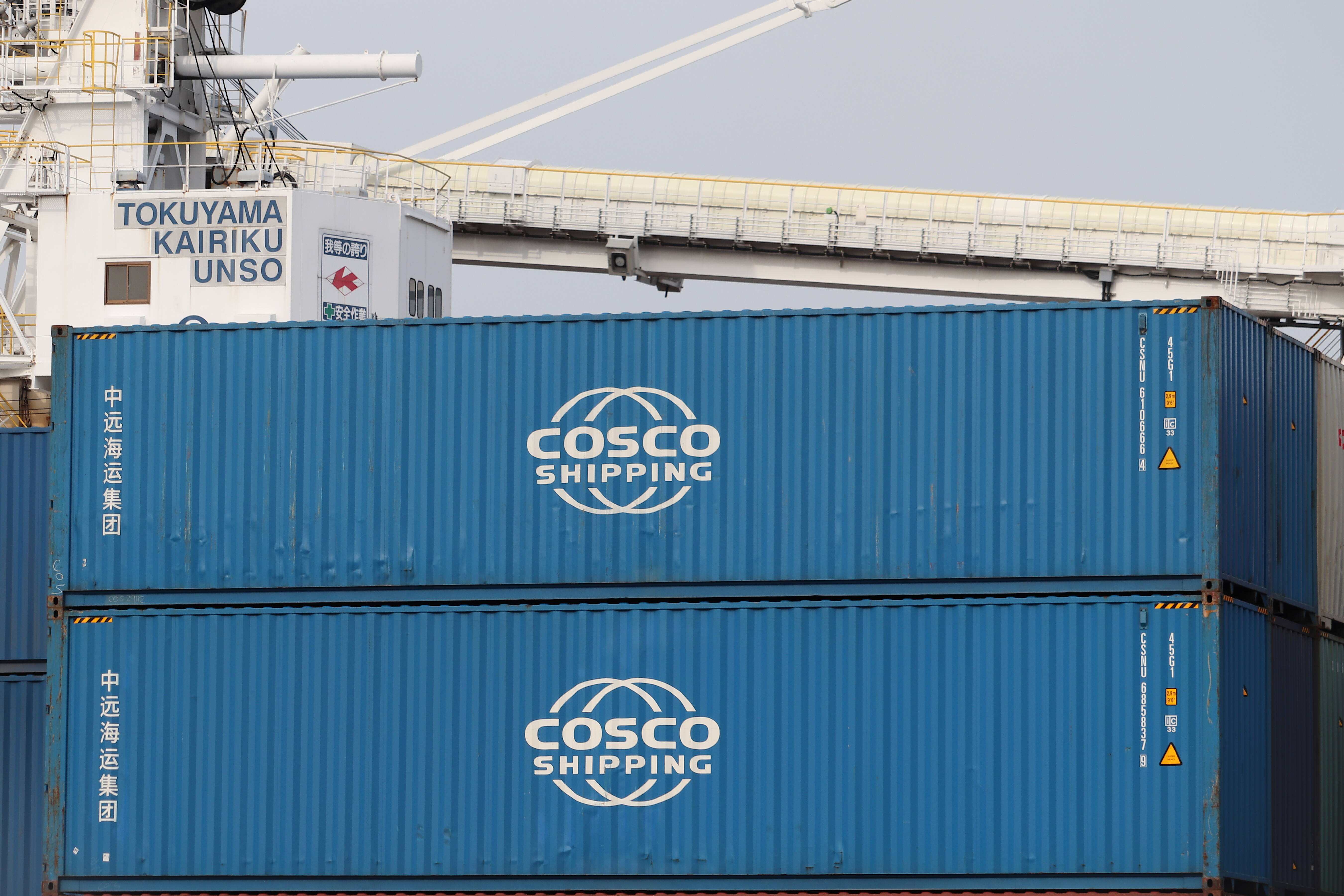 CSNU 610666 4 : new_ilya's Container Archives