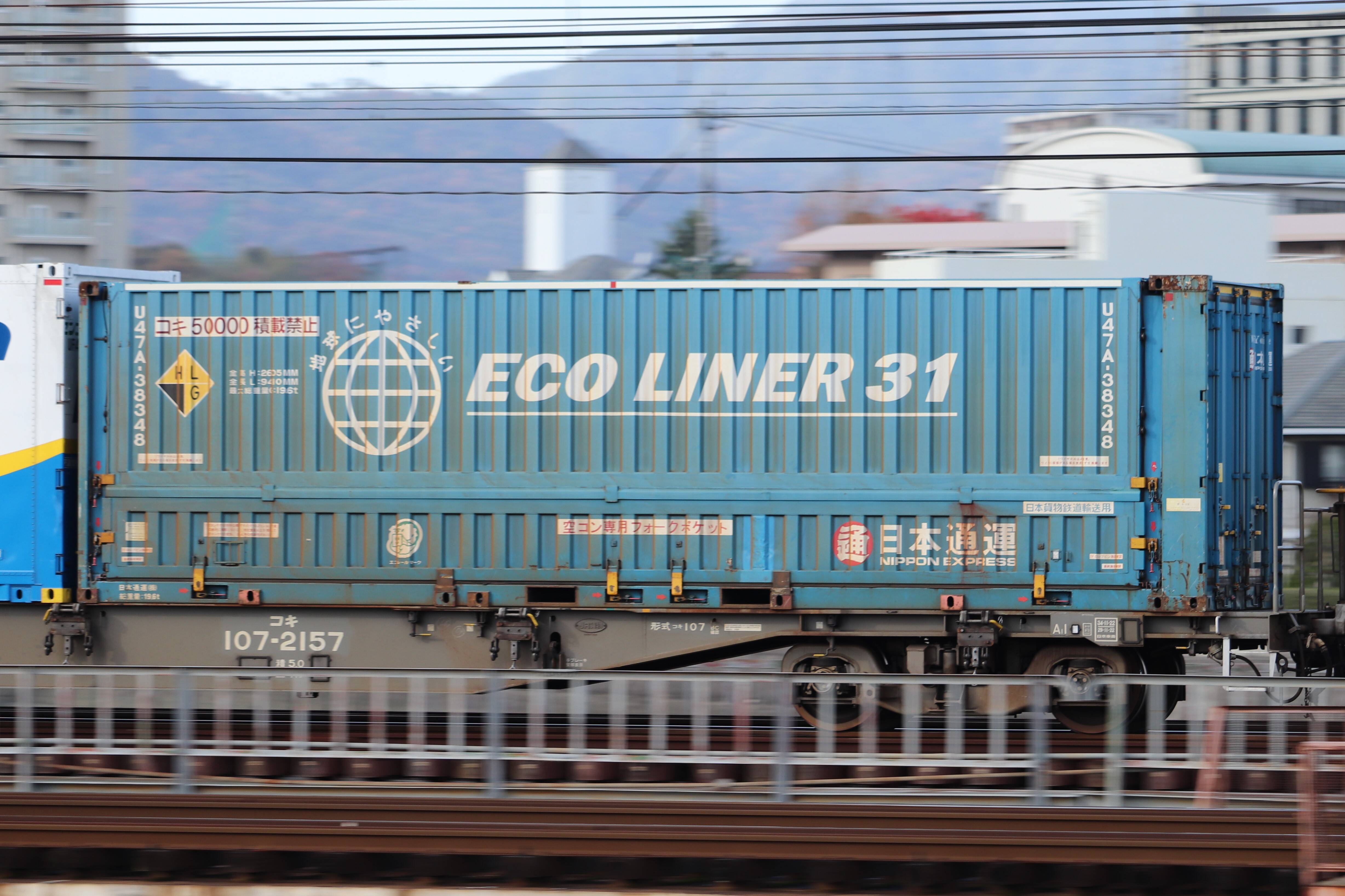 U47A-38348 : new_ilya's Container Archives