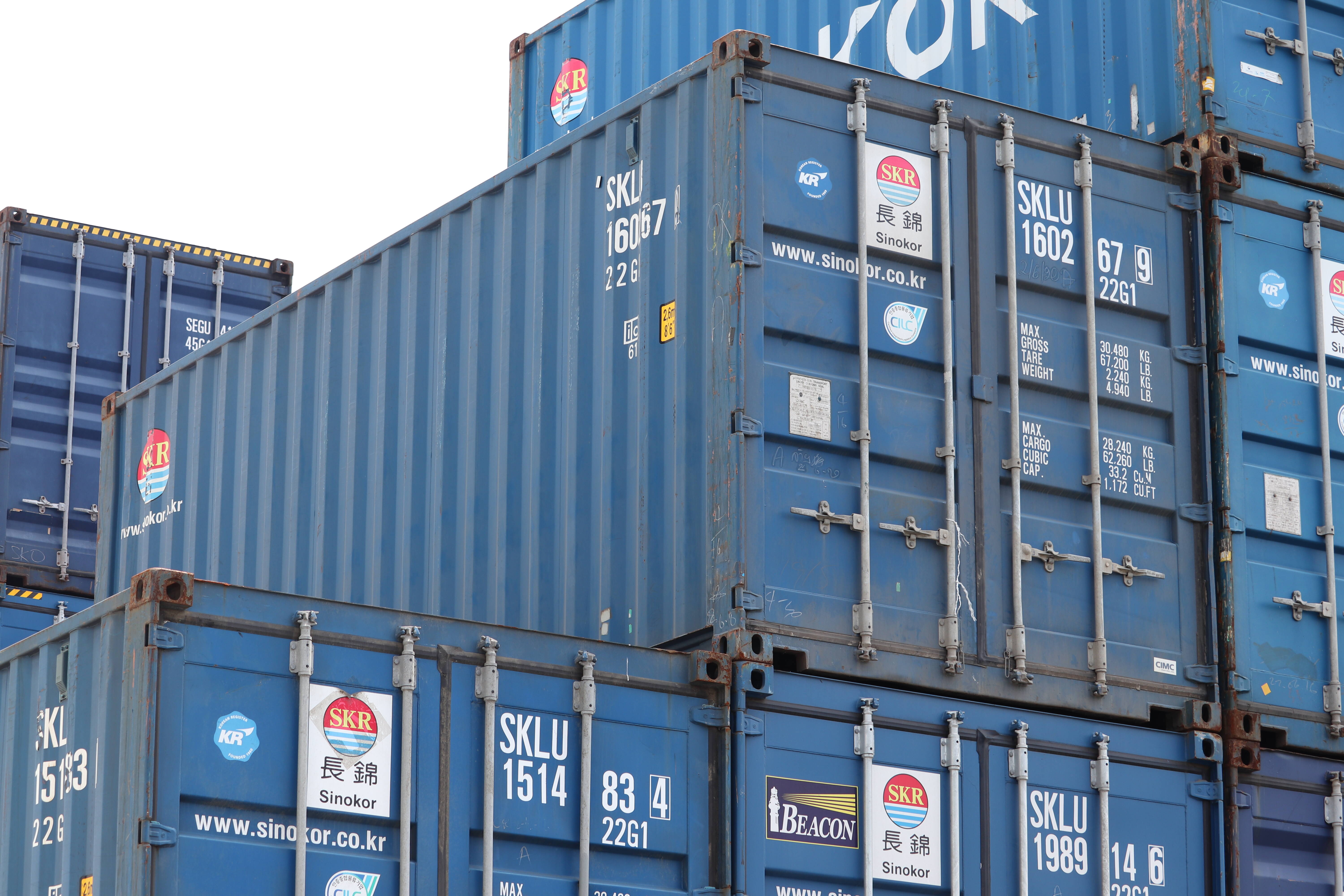 SKLU 160267 9 : new_ilya's Container Archives