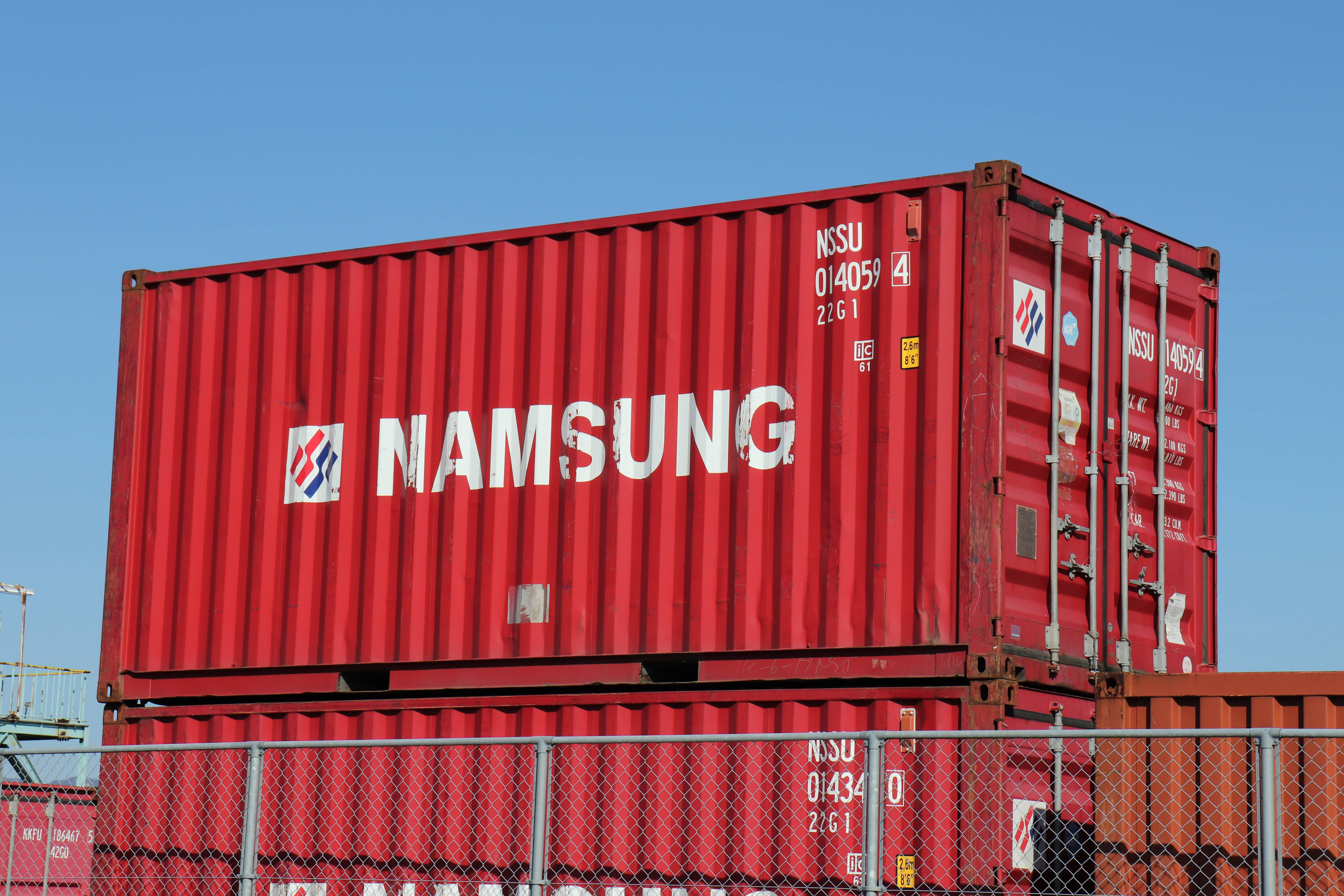 NSSU 014059 4 : new_ilya's Container Archives