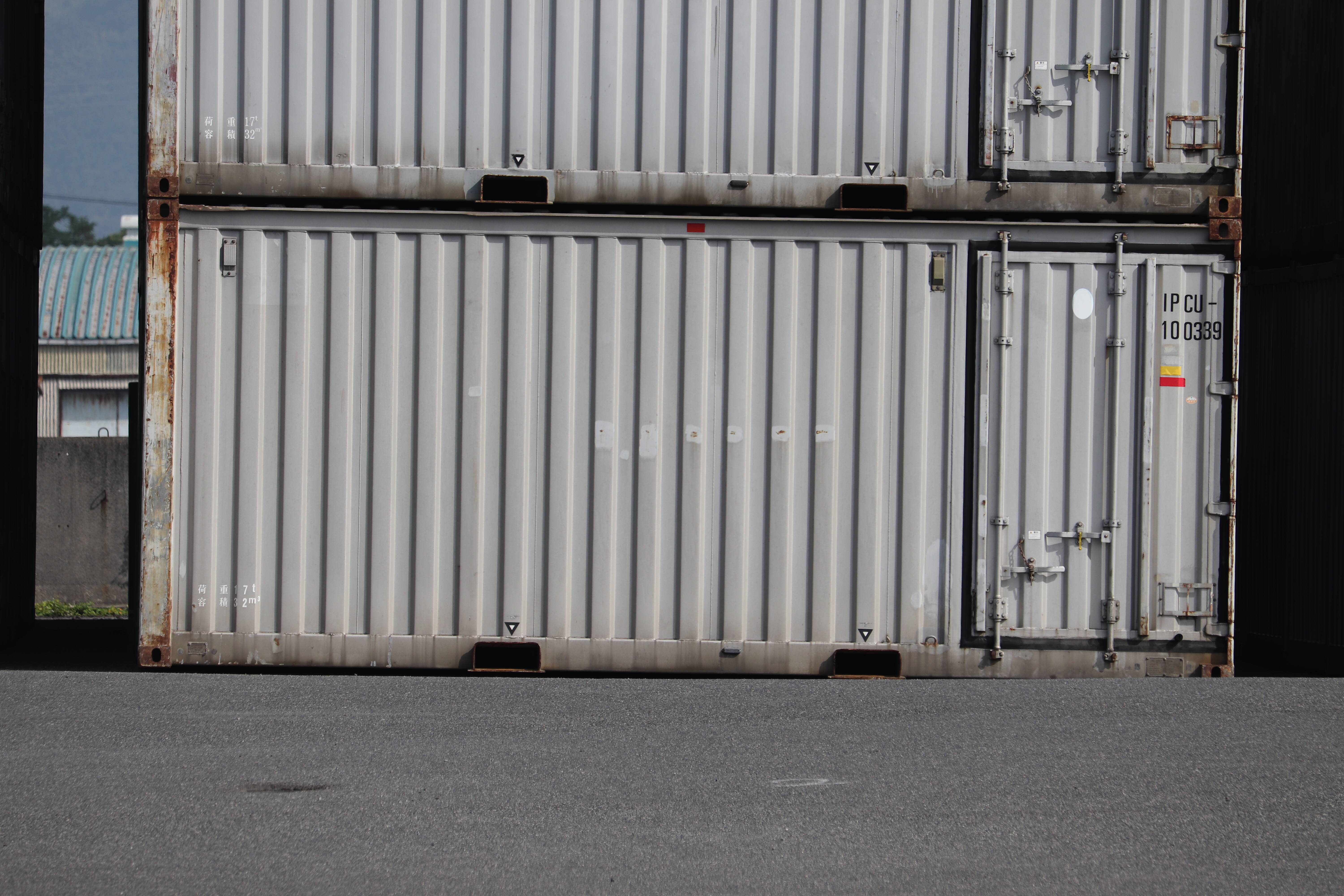 IPCU-100339 : new_ilya's Container Archives