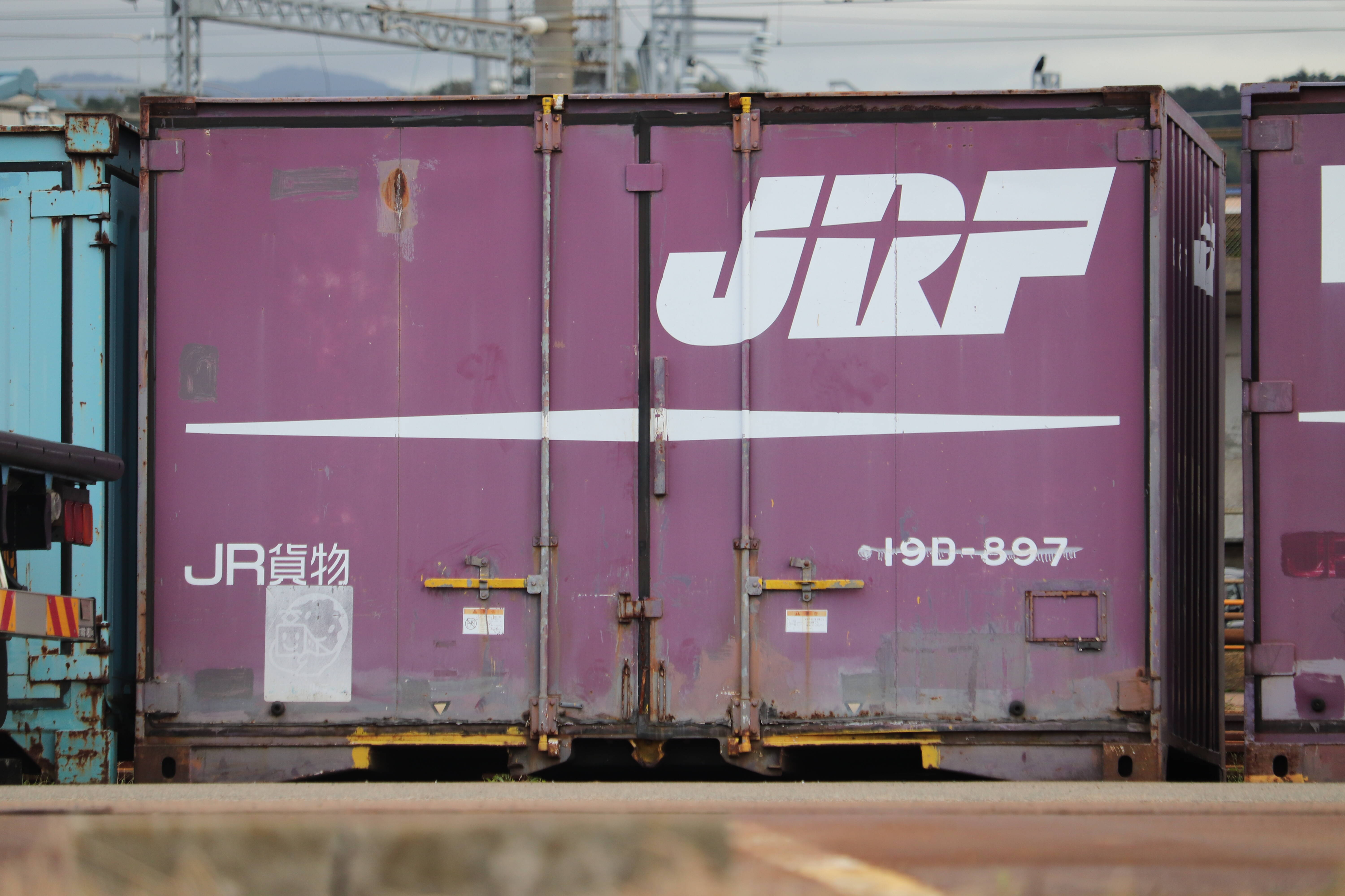 19D-897 : new_ilya's Container Archives