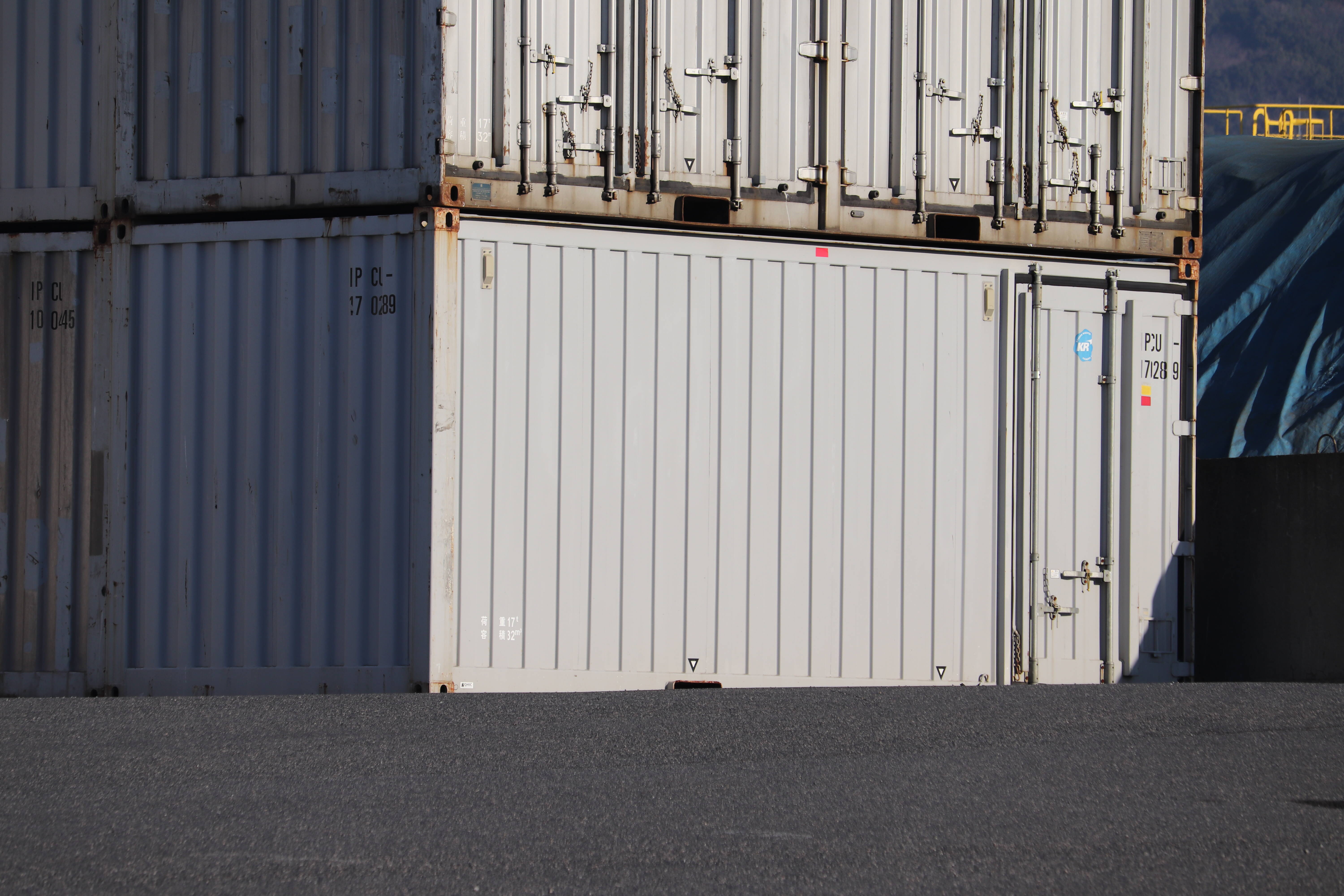 IPCU-170289 : new_ilya's Container Archives