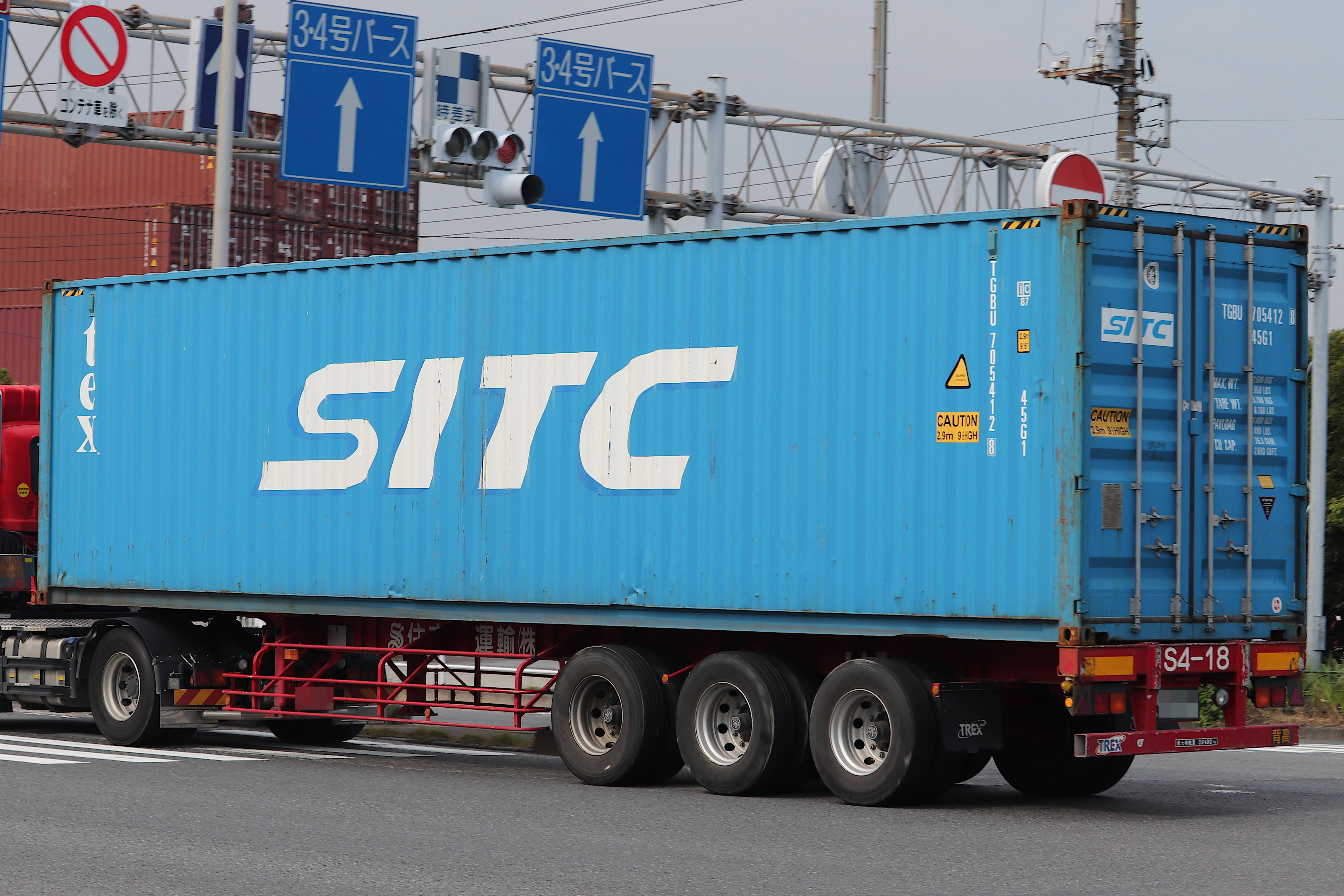 TGBU 705412 8 : new_ilya's Container Archives