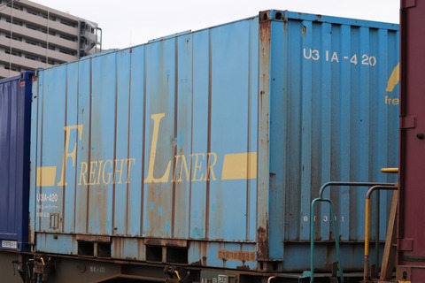 U31A-420 : new_ilya's Container Archives