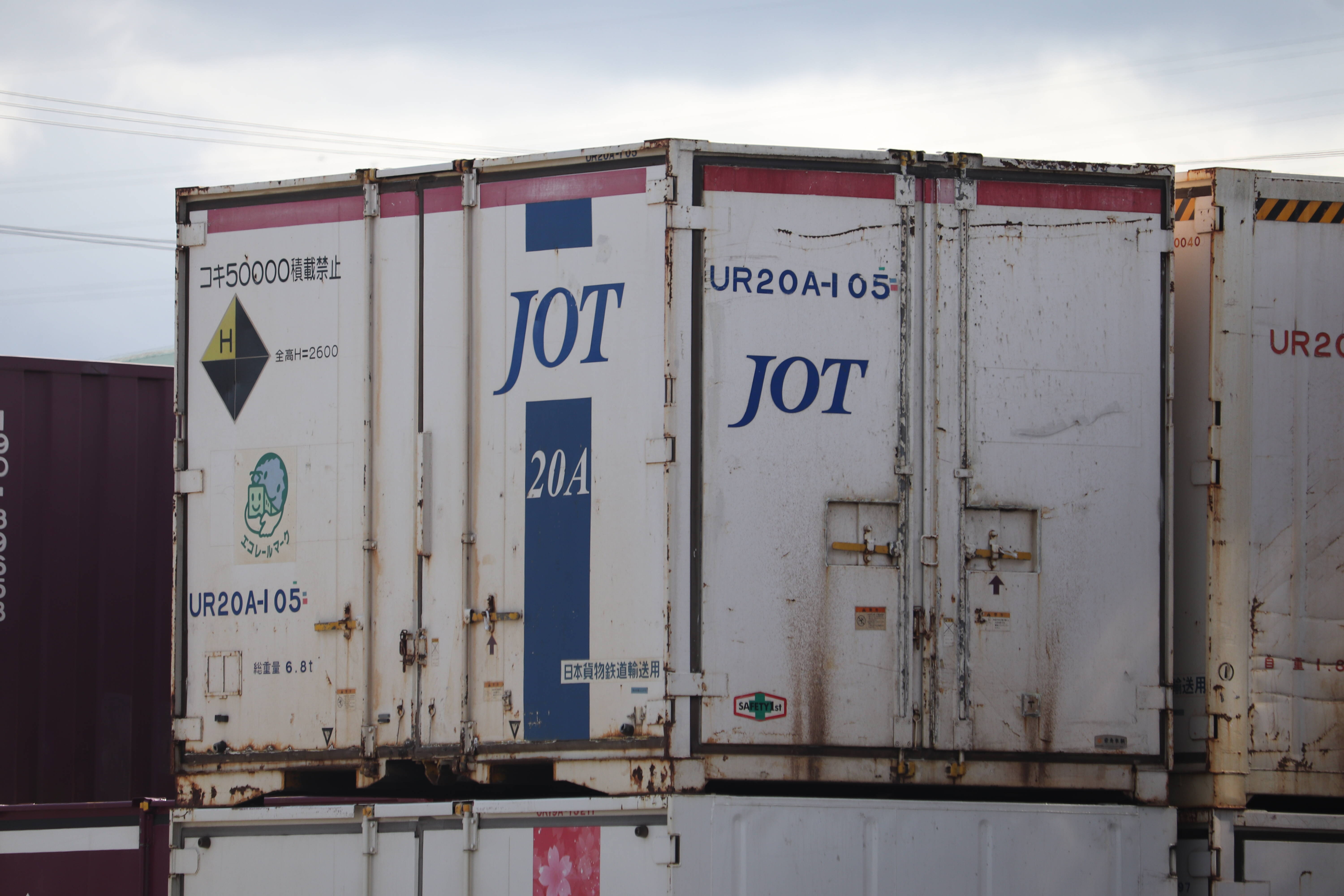 UR20A-105 : new_ilya's Container Archives