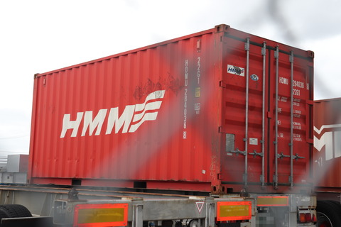 HDMU 284036 8 : new_ilya's Container Archives