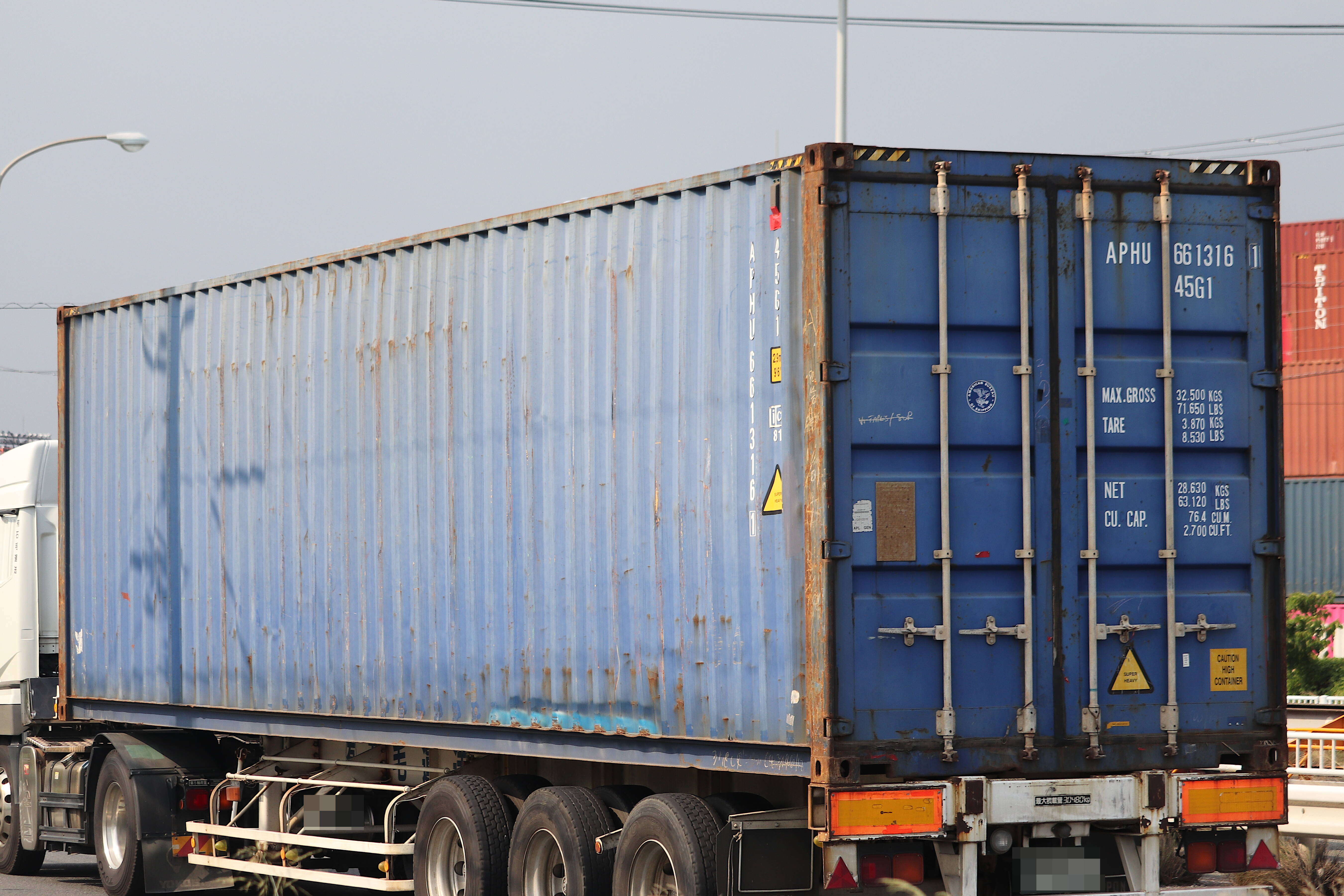 APHU 661316 1 : new_ilya's Container Archives