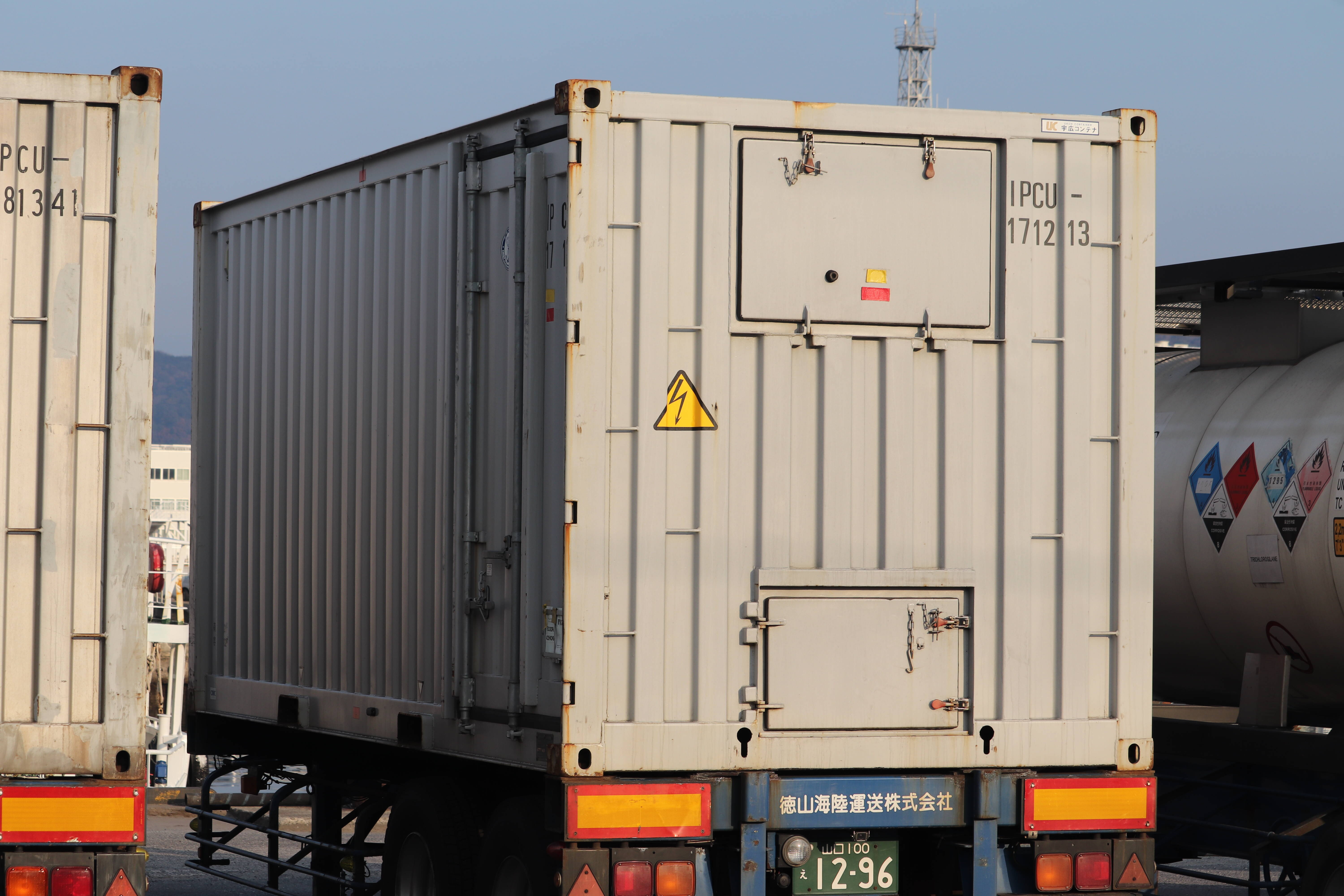 IPCU-171213 : new_ilya's Container Archives