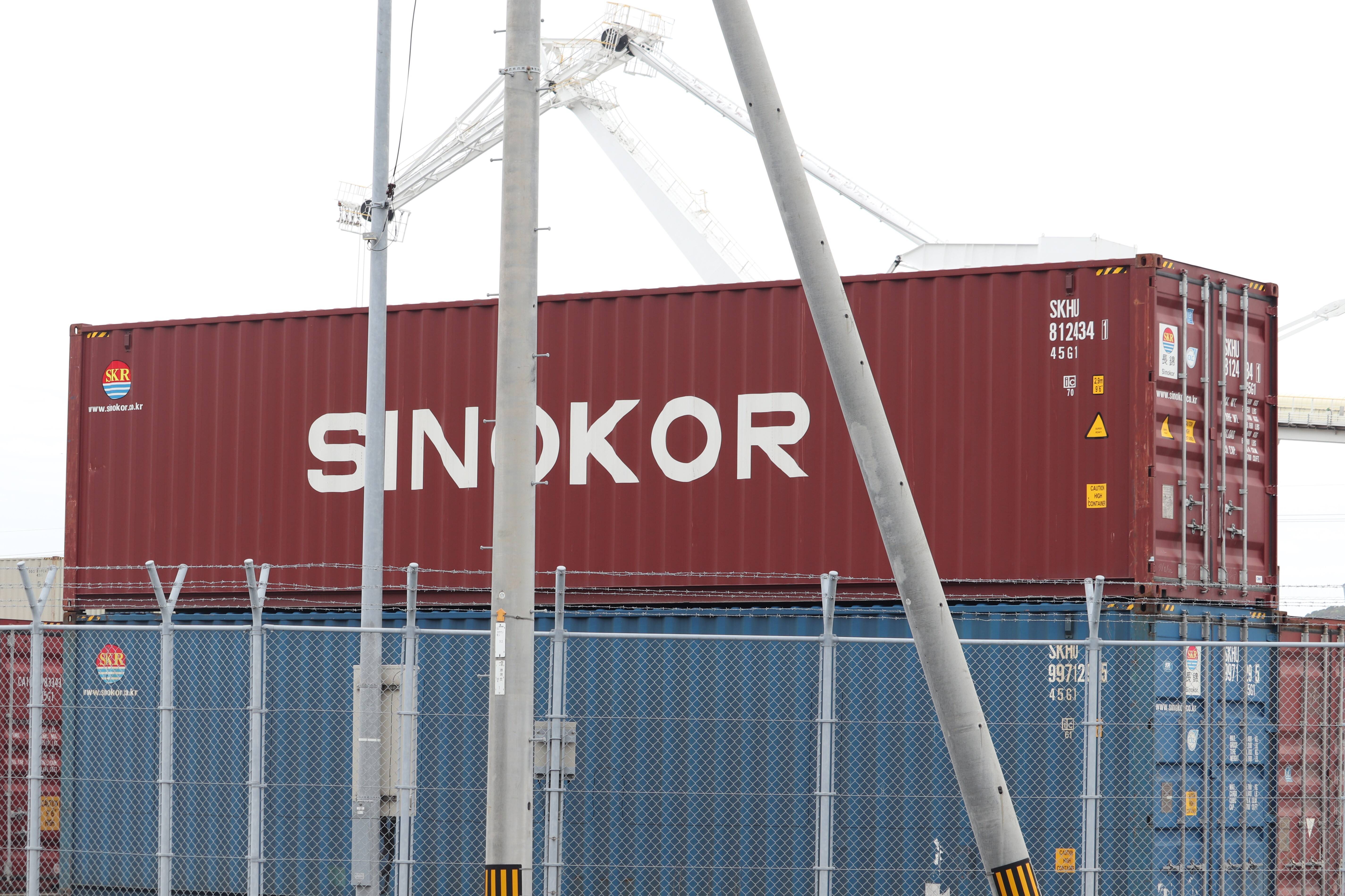 SKHU 812434 1 : new_ilya's Container Archives