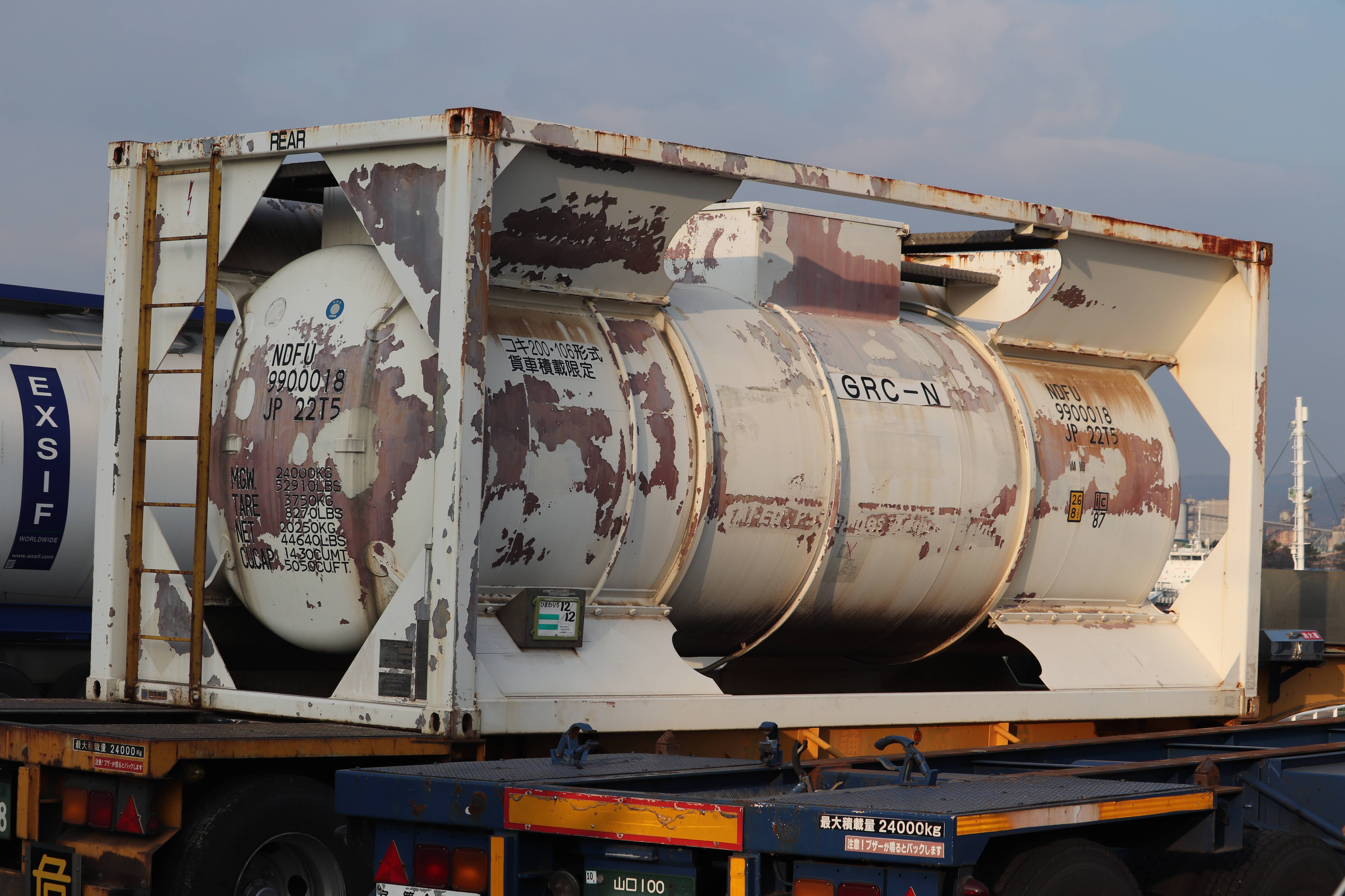 NDFU 990001 8 : new_ilya's Container Archives