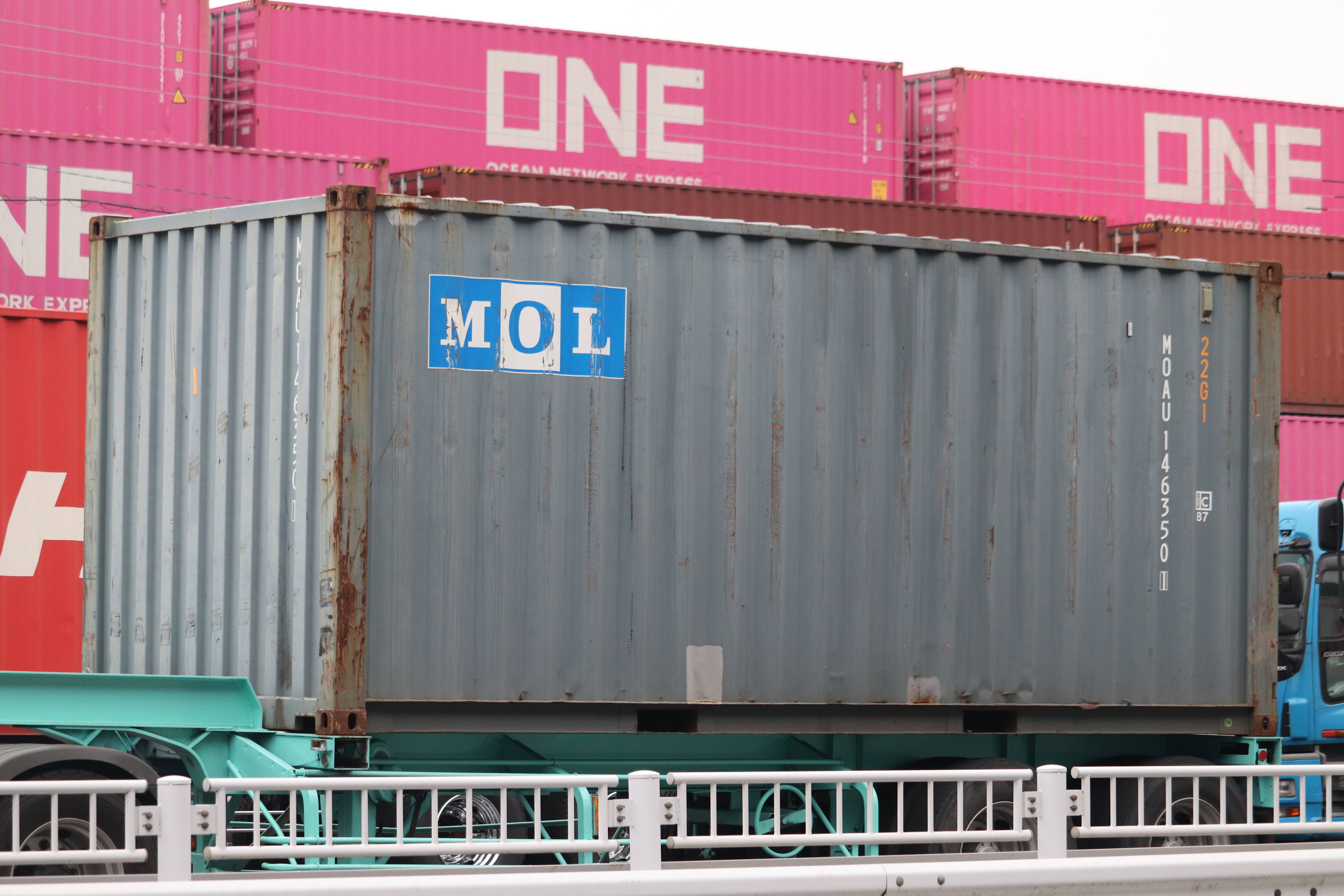 MOAU 146350 1 : new_ilya's Container Archives